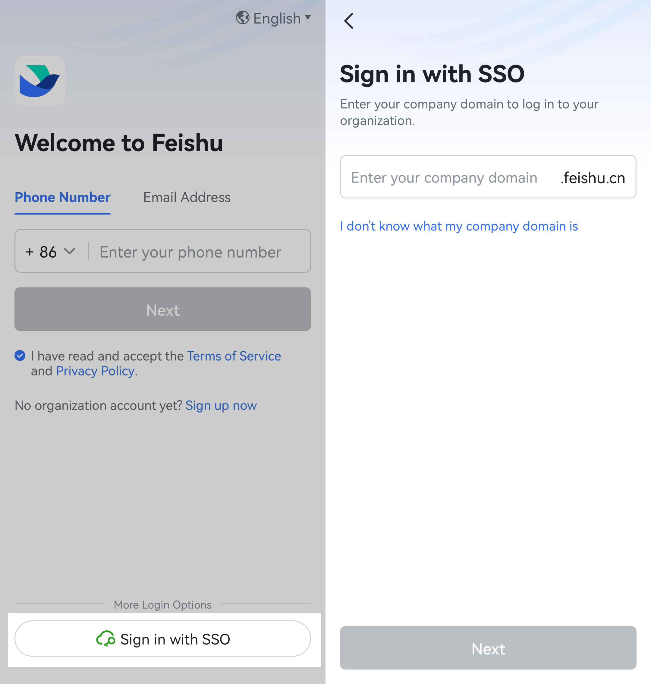 Feishu Business and Enterprise plans – Overview of Features
