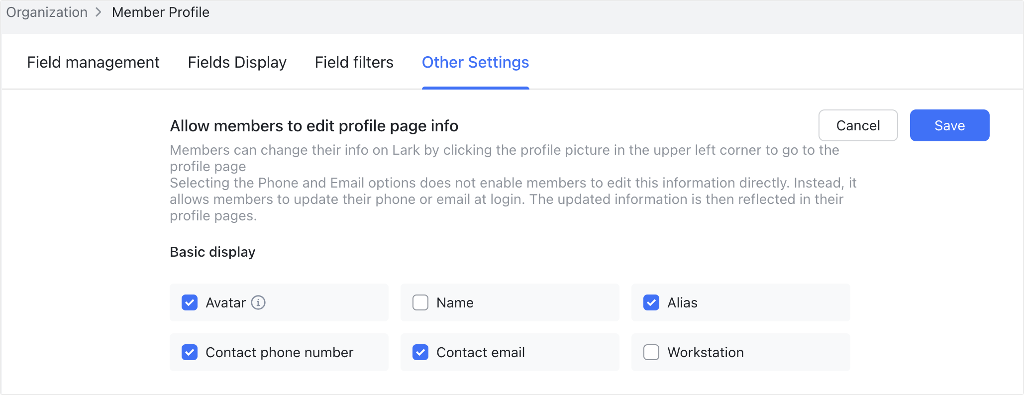 Admin | Configure members' profile pages
