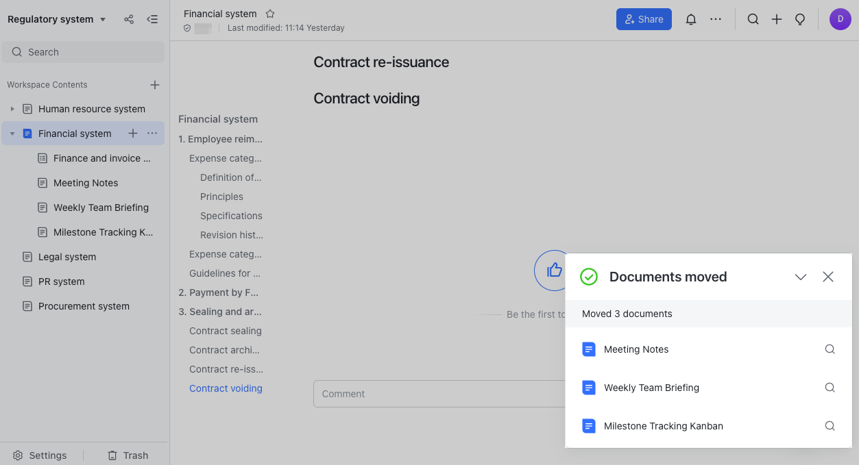 Feishu Wiki user guide