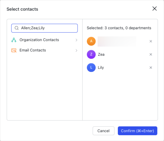 Select email recipients from your contacts list