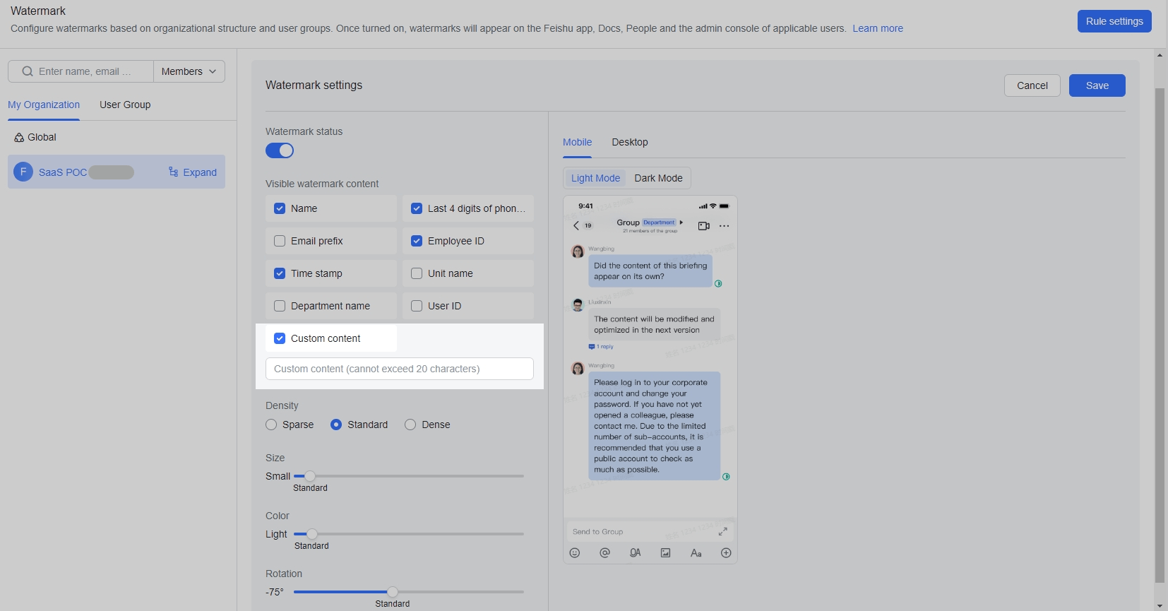 Set watermarks based on the organizational structure