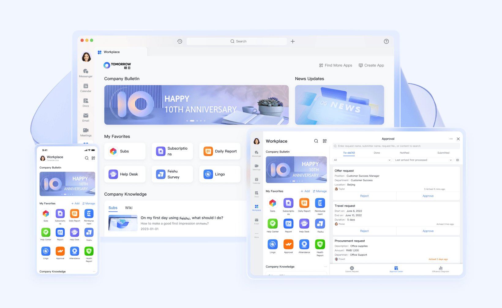 2022 Feishu feature review: unlimited possibilities on the road ahead