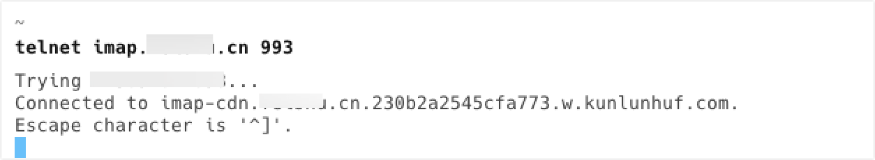 What to do if authentication fails during email migration