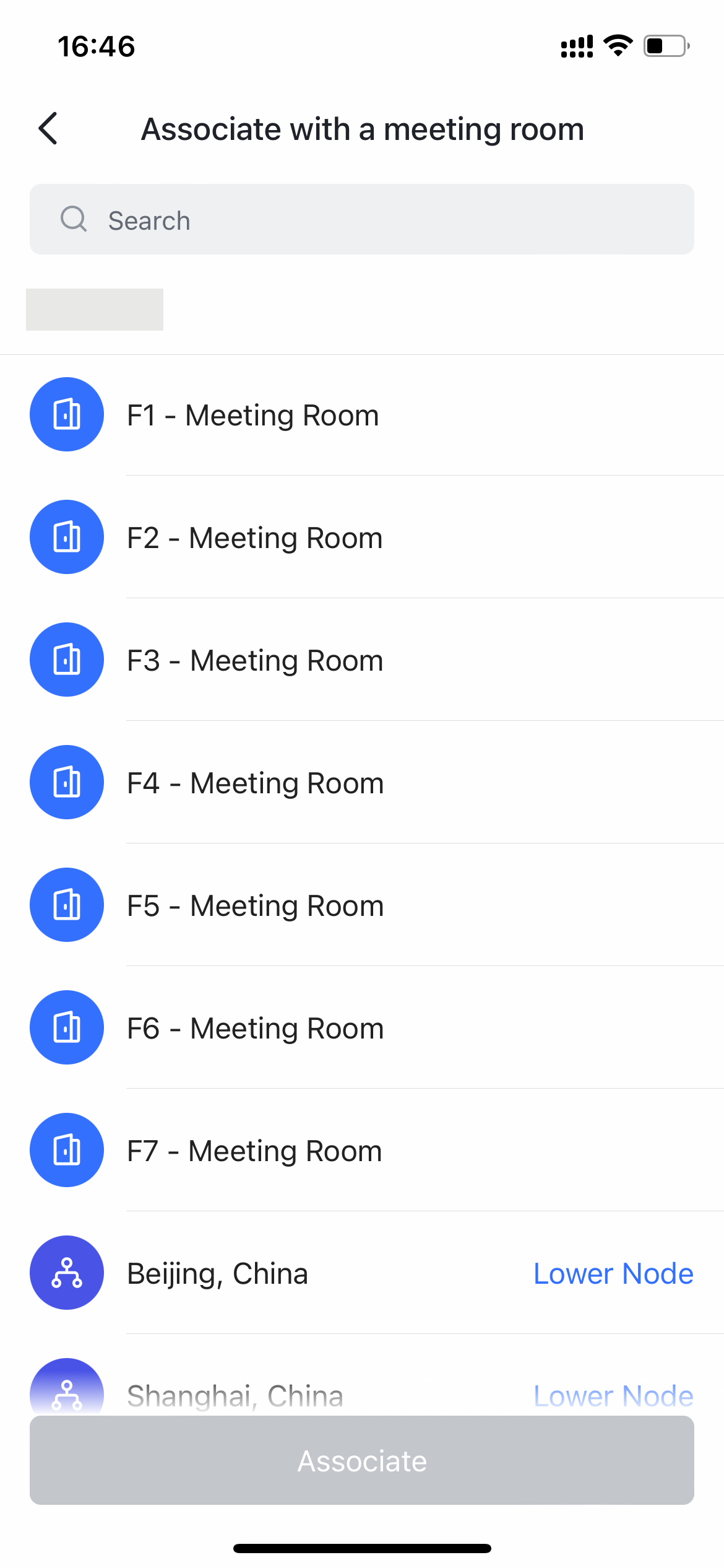 Admin | Feishu Rooms Basic deployment guide