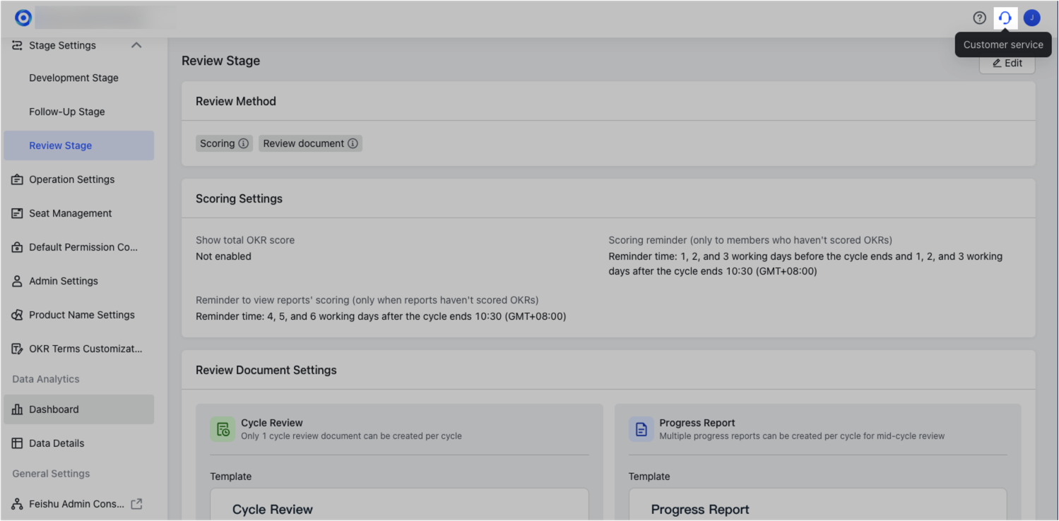 Feishu OKR administrator guide