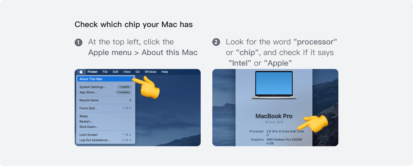 Feishu, a new way to collaborate