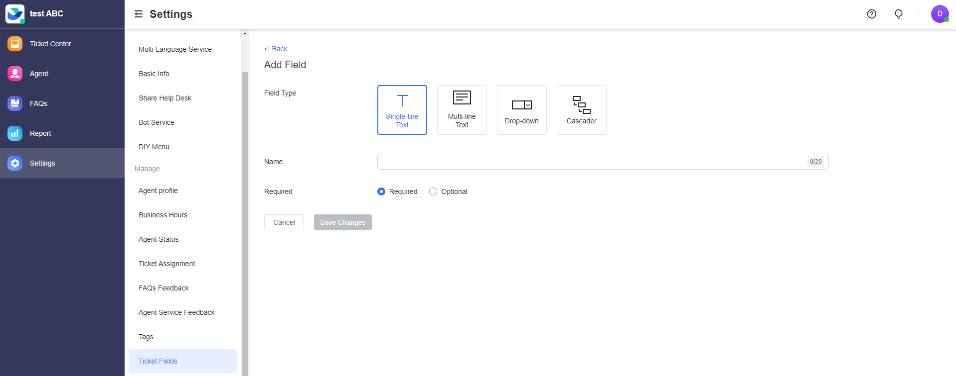 Define custom fields for Help Desk tickets