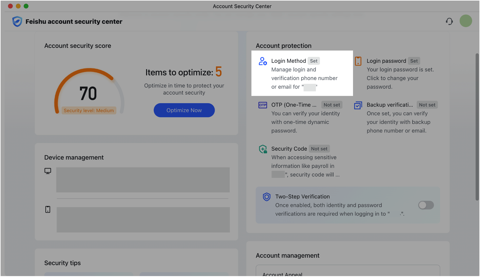 Manage Feishu login method and contact information