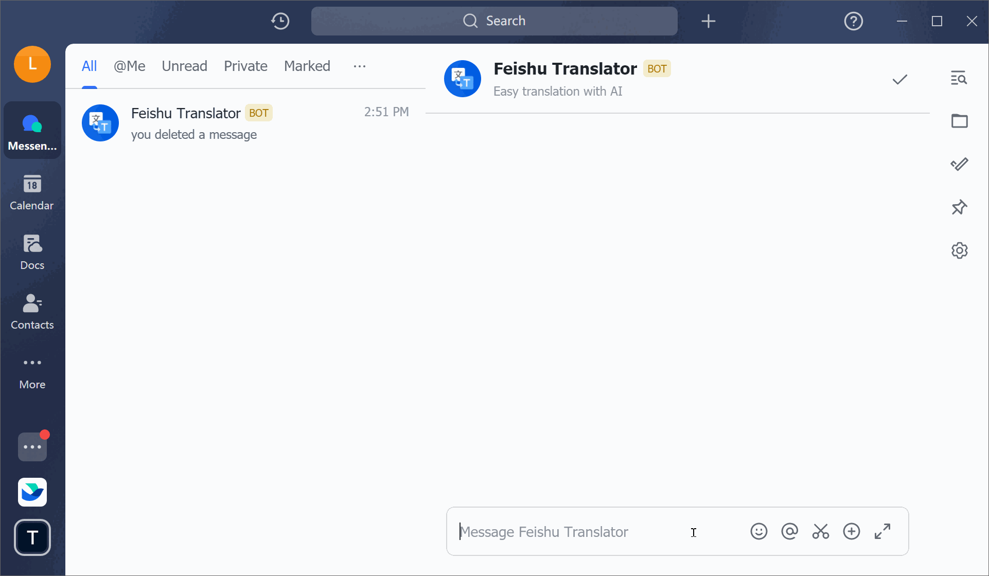 use-feishu-translator