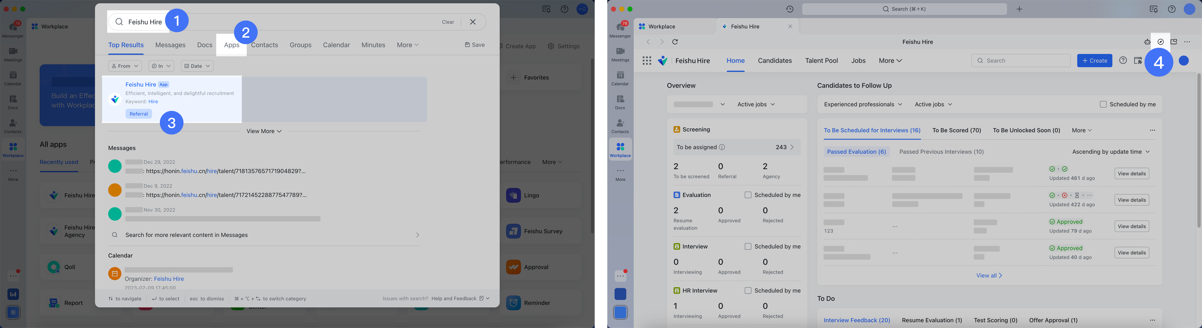 Feishu Hire Quick Start (for HRs)