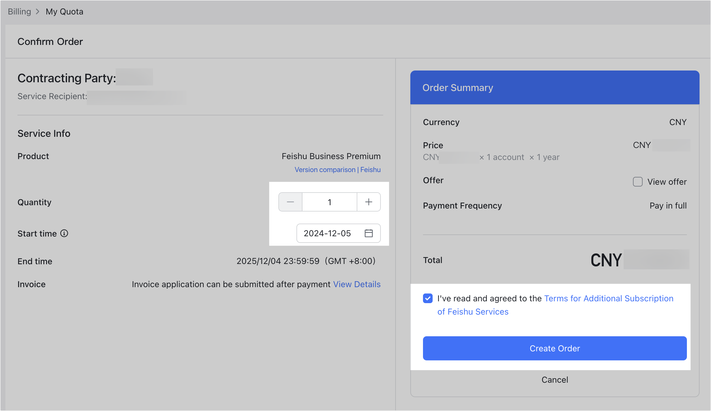 Admin | Purchase Feishu Business and Enterprise plans
