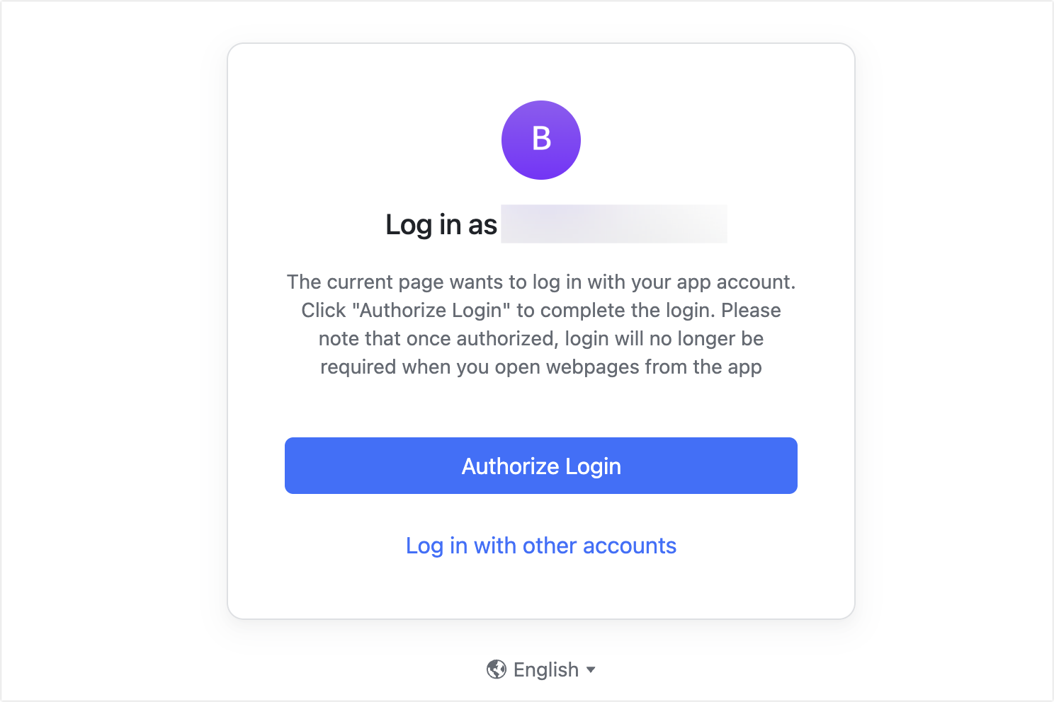 Authorize account login in the browser