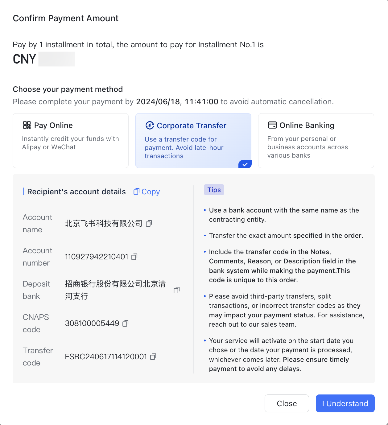 Admin | Purchase Feishu Business and Enterprise plans