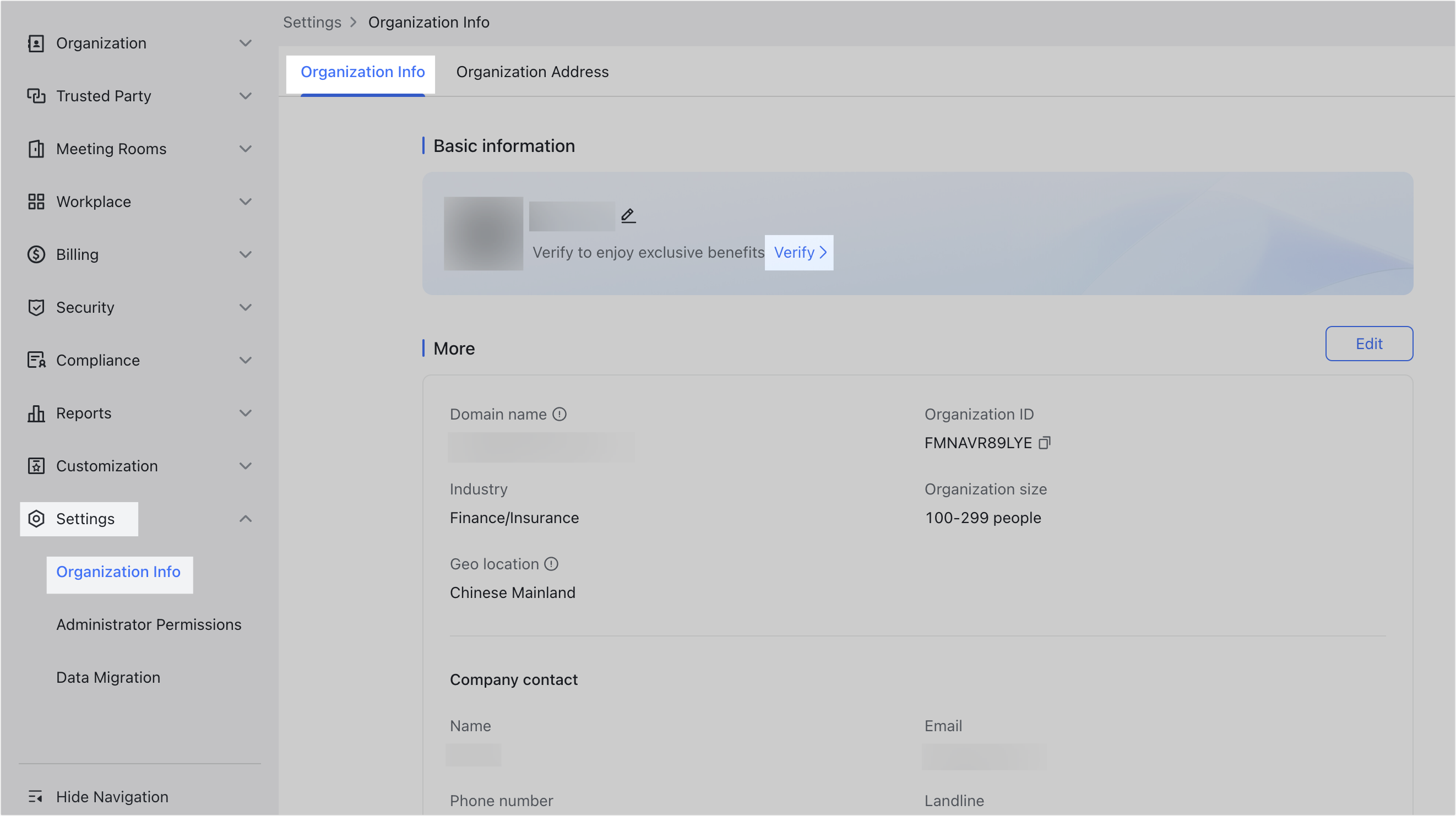 Admin | Complete Feishu verification with a letter of authorization