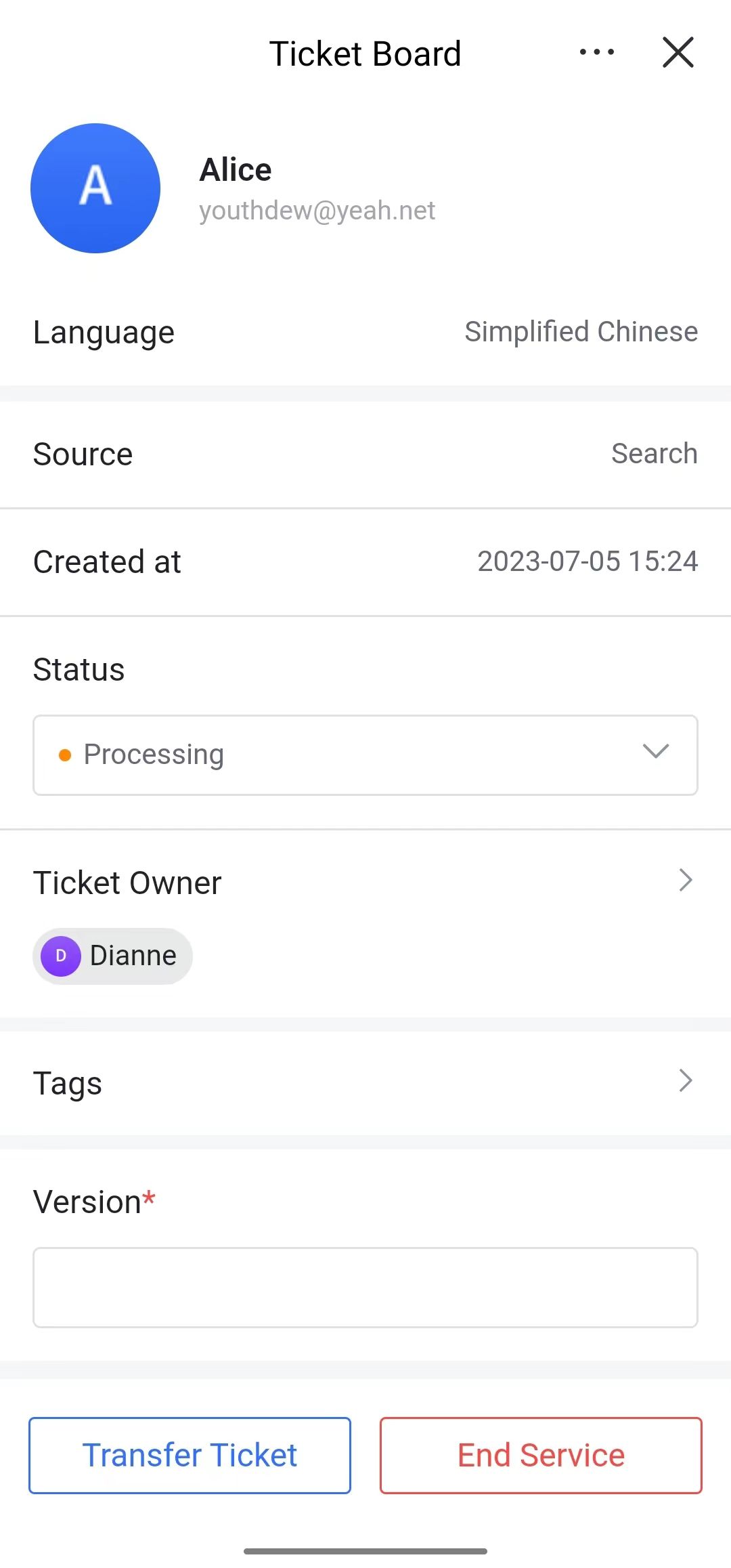 Define custom fields for Help Desk tickets