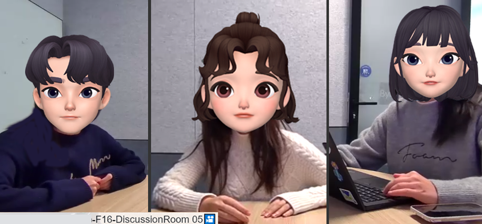 Turn on camera auto-framing during a meeting