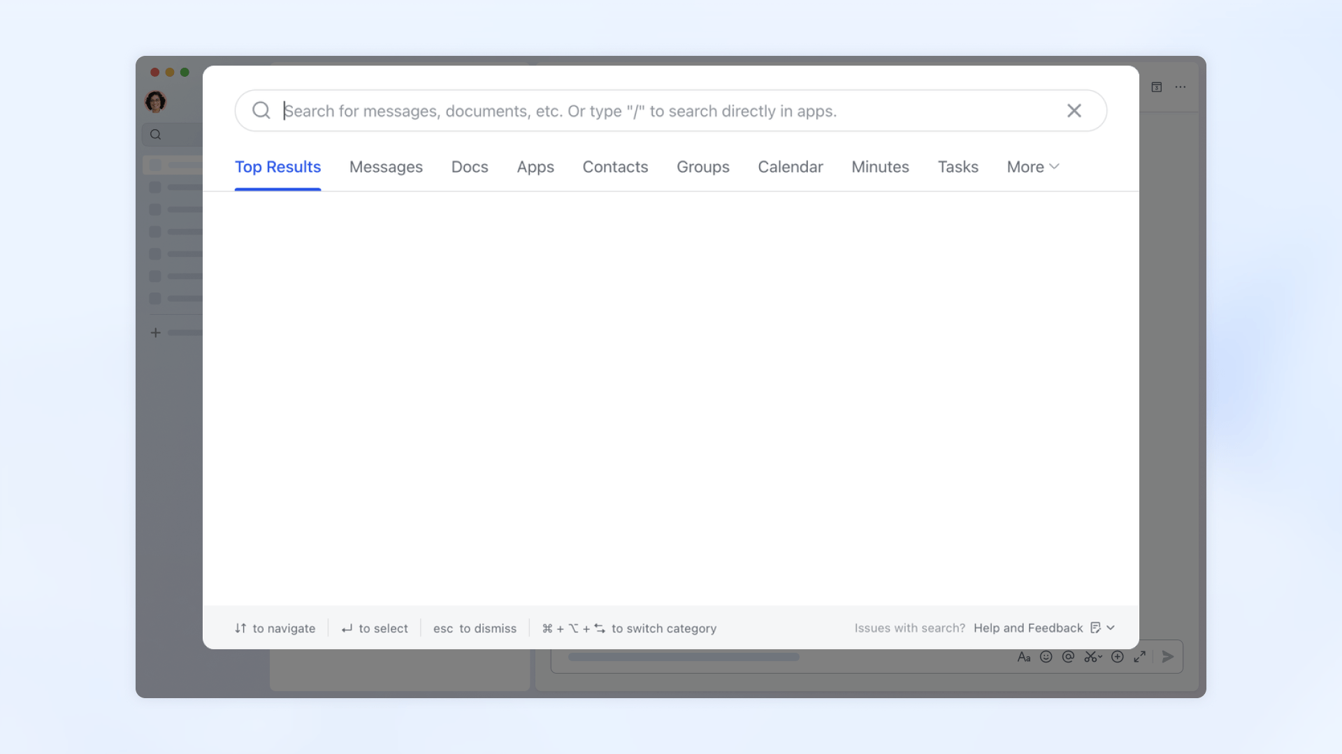 Step 2: Get to know the Feishu interface