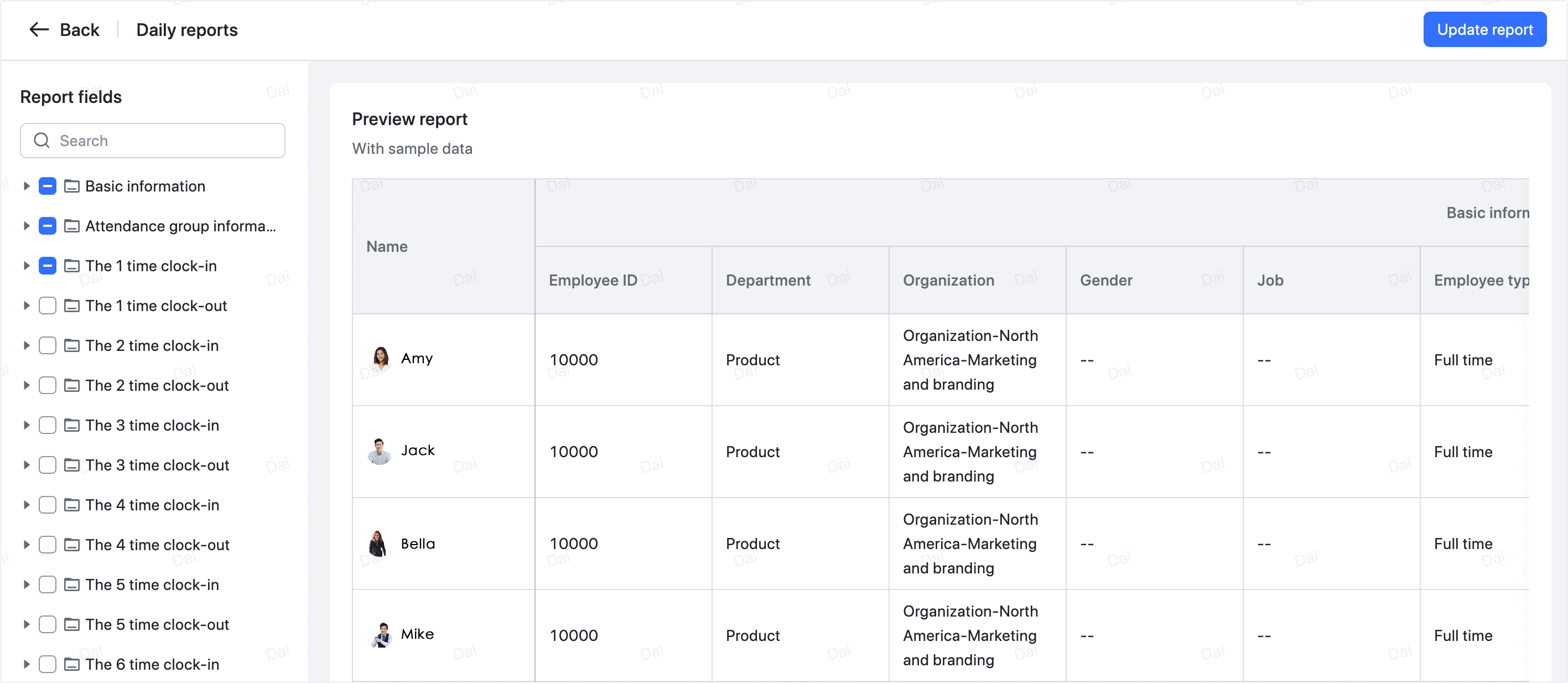 Admin | View and manage attendance reports