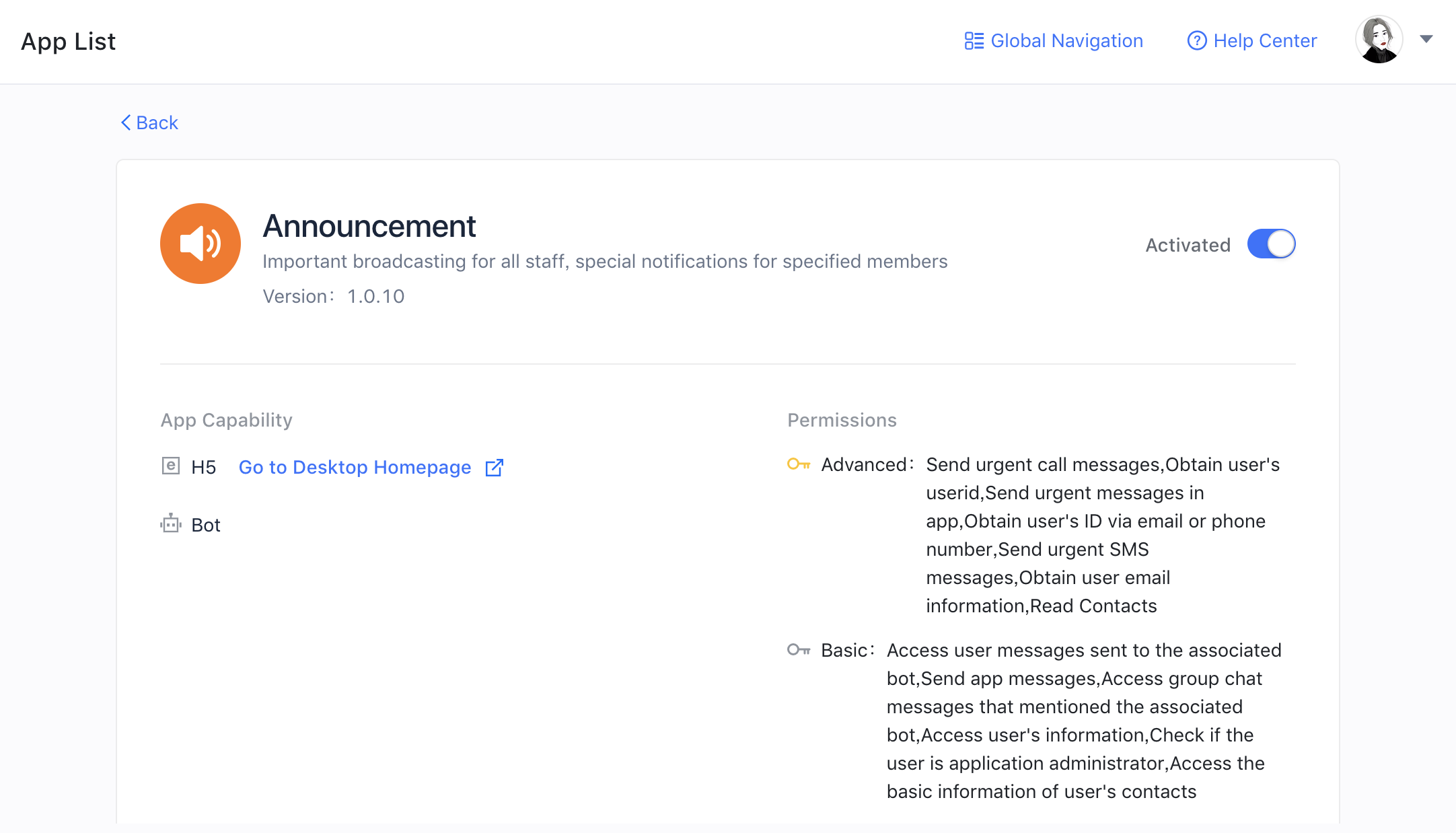 How to use Announcements