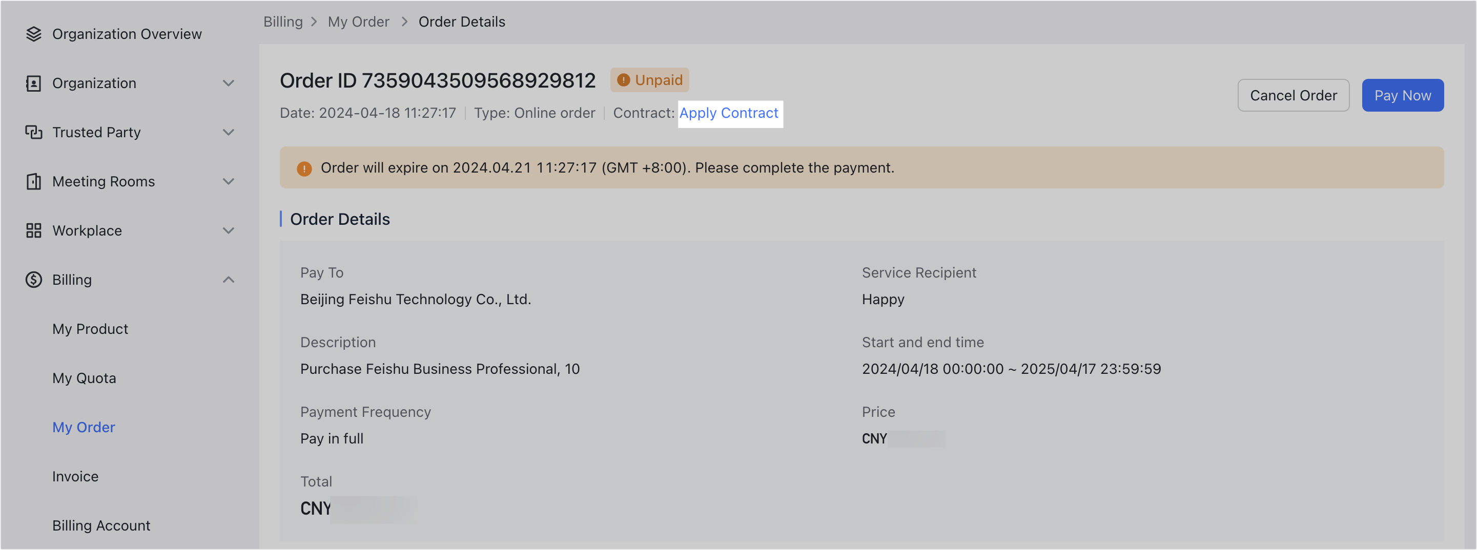 Admin | Request invoices and contracts