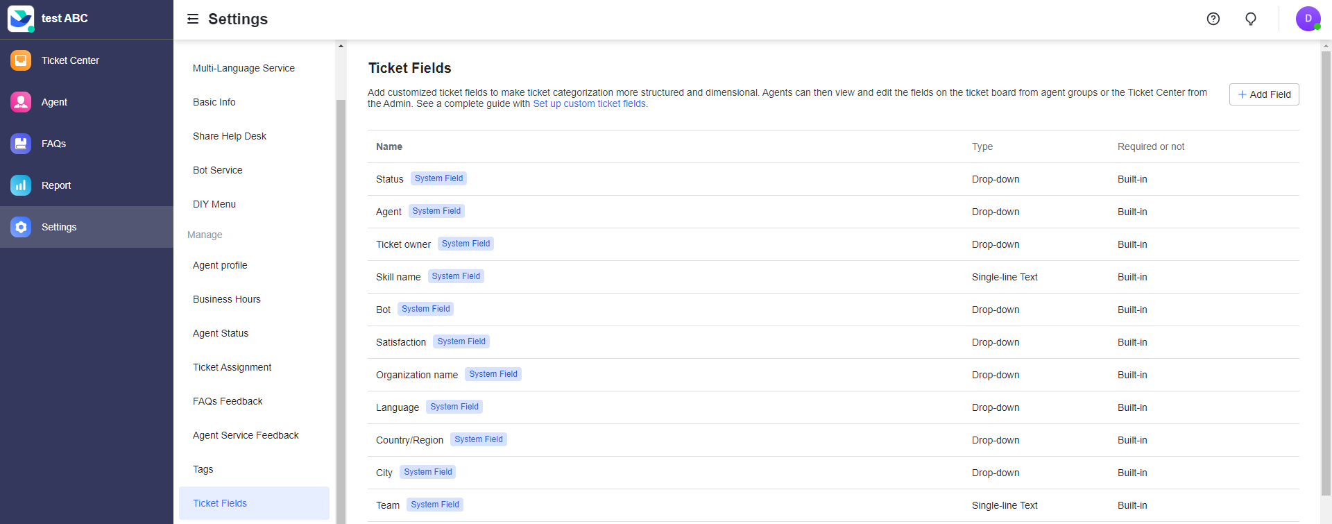 Define custom fields for Help Desk tickets