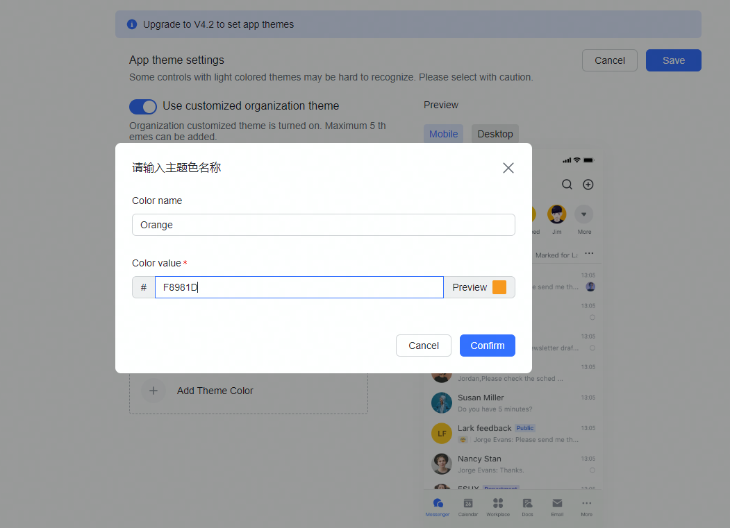 Admin| Customize your app theme