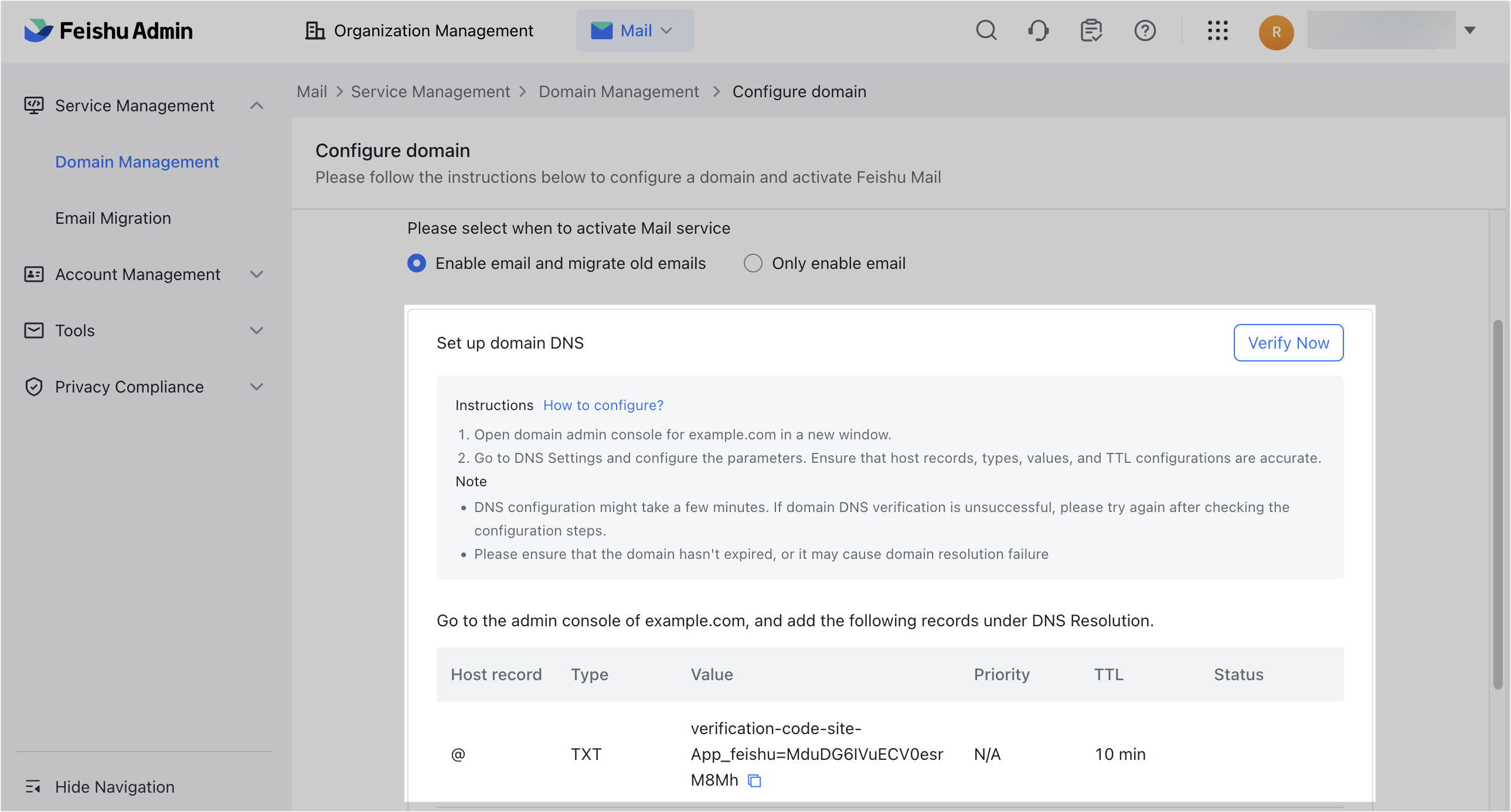 Admin | Set up email service in Feishu