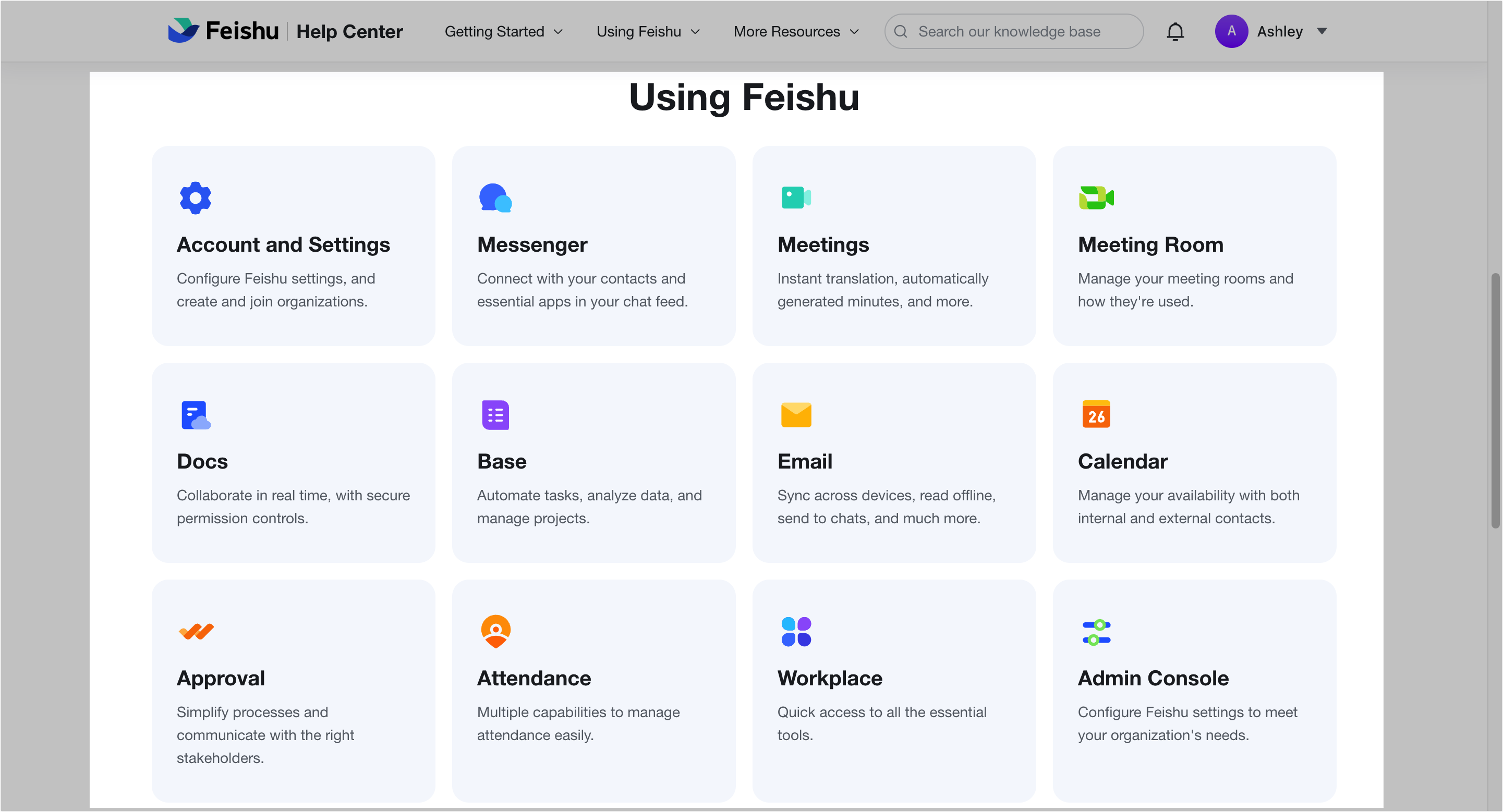 Use the Feishu Help Center