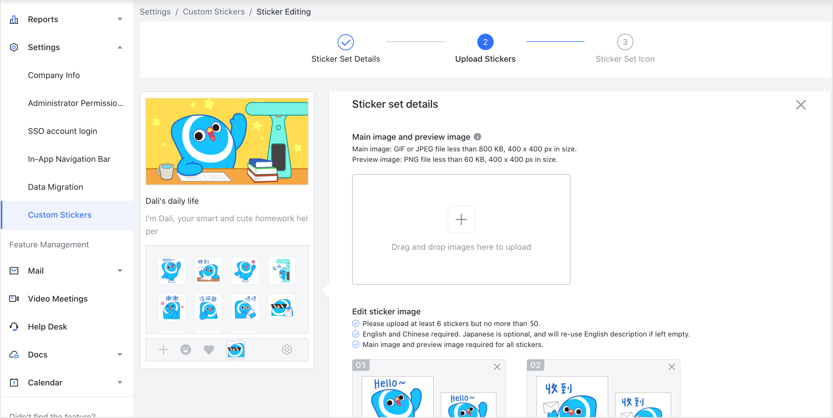 Upload and manage custom sticker sets