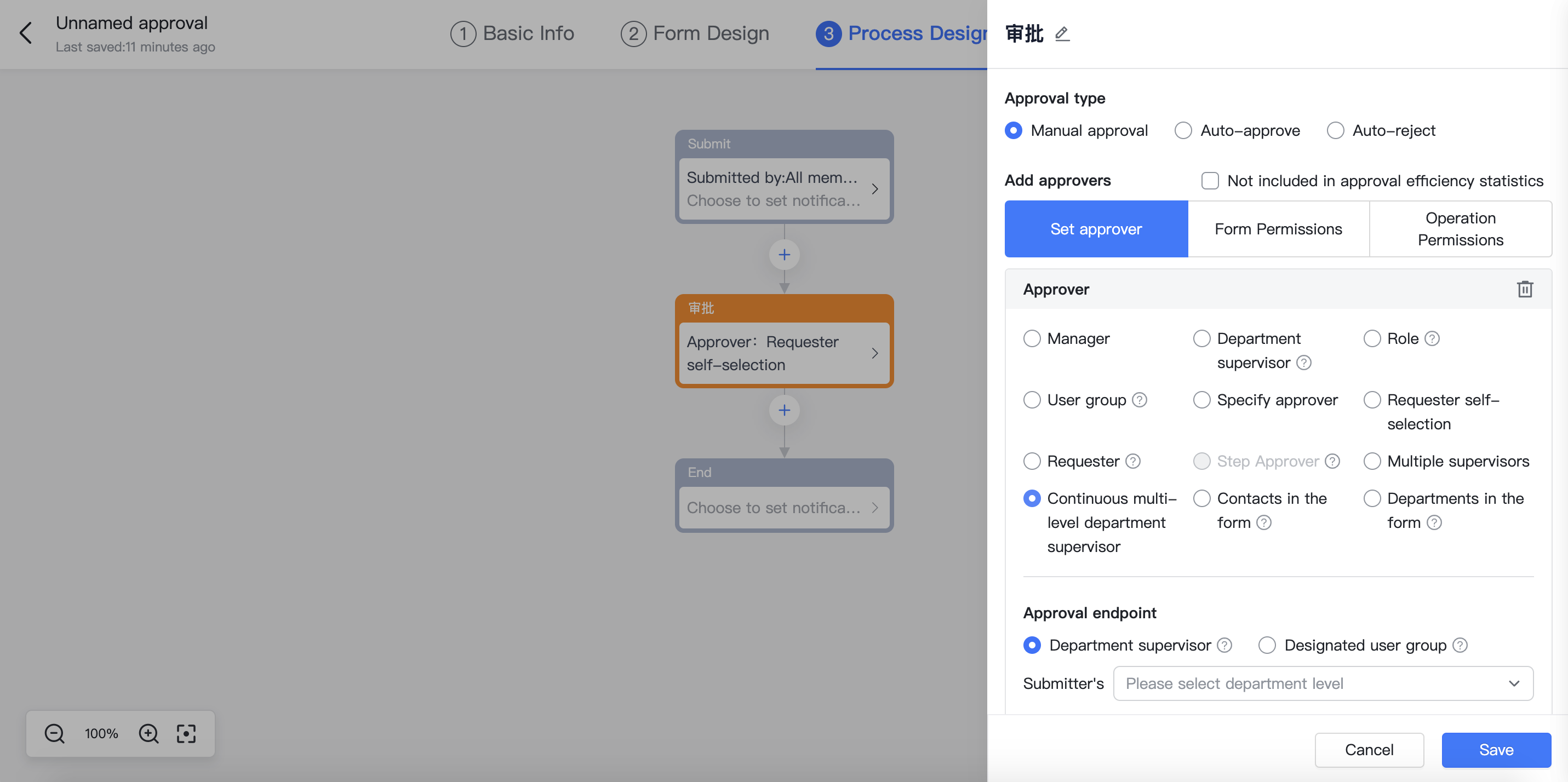 Admin | Design an approval process