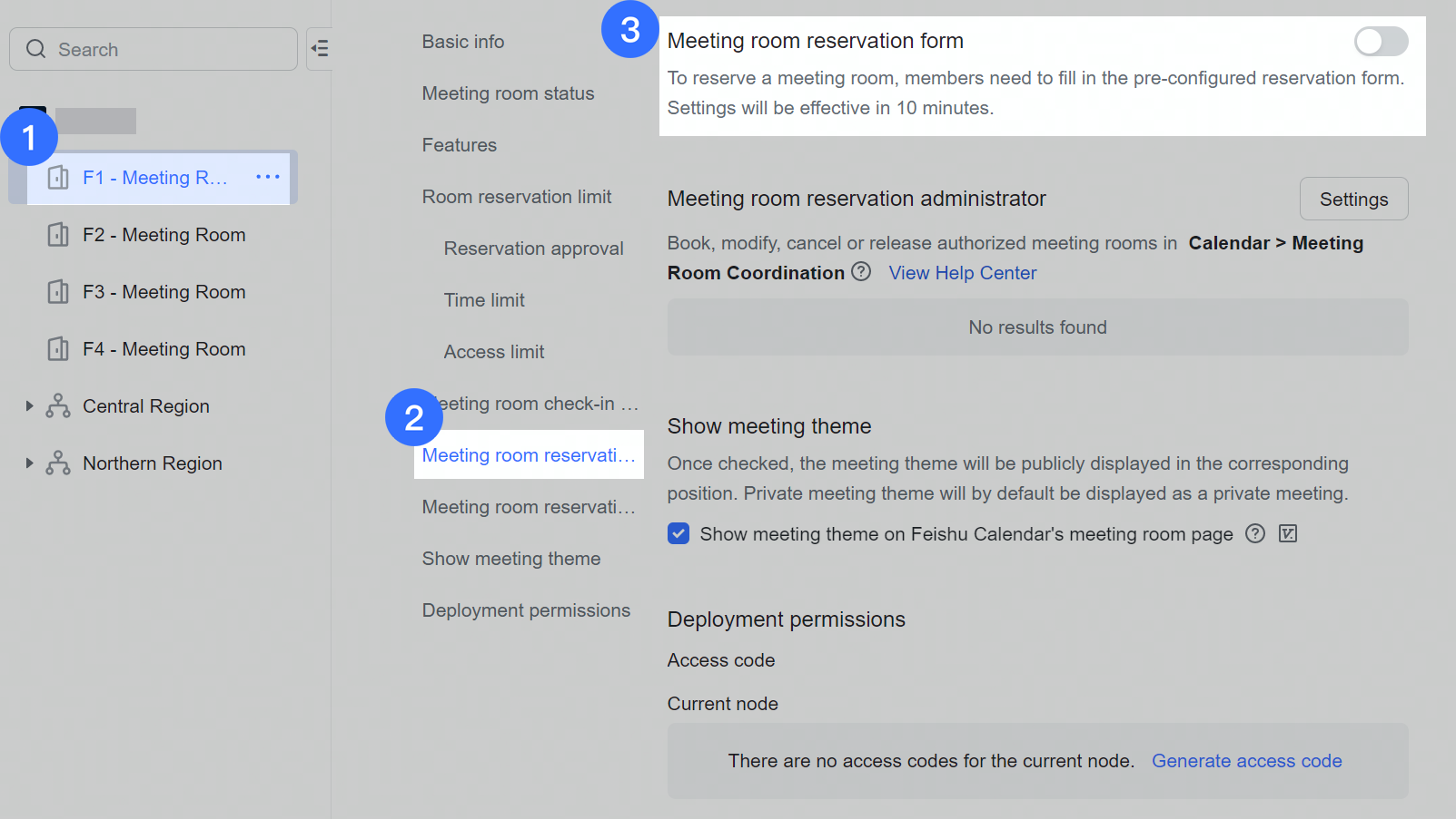 Meeting room reservation form