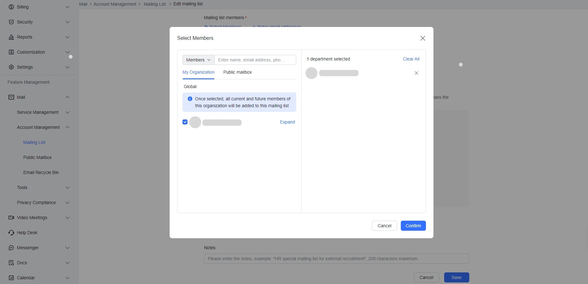 Admin | Manage mailing lists