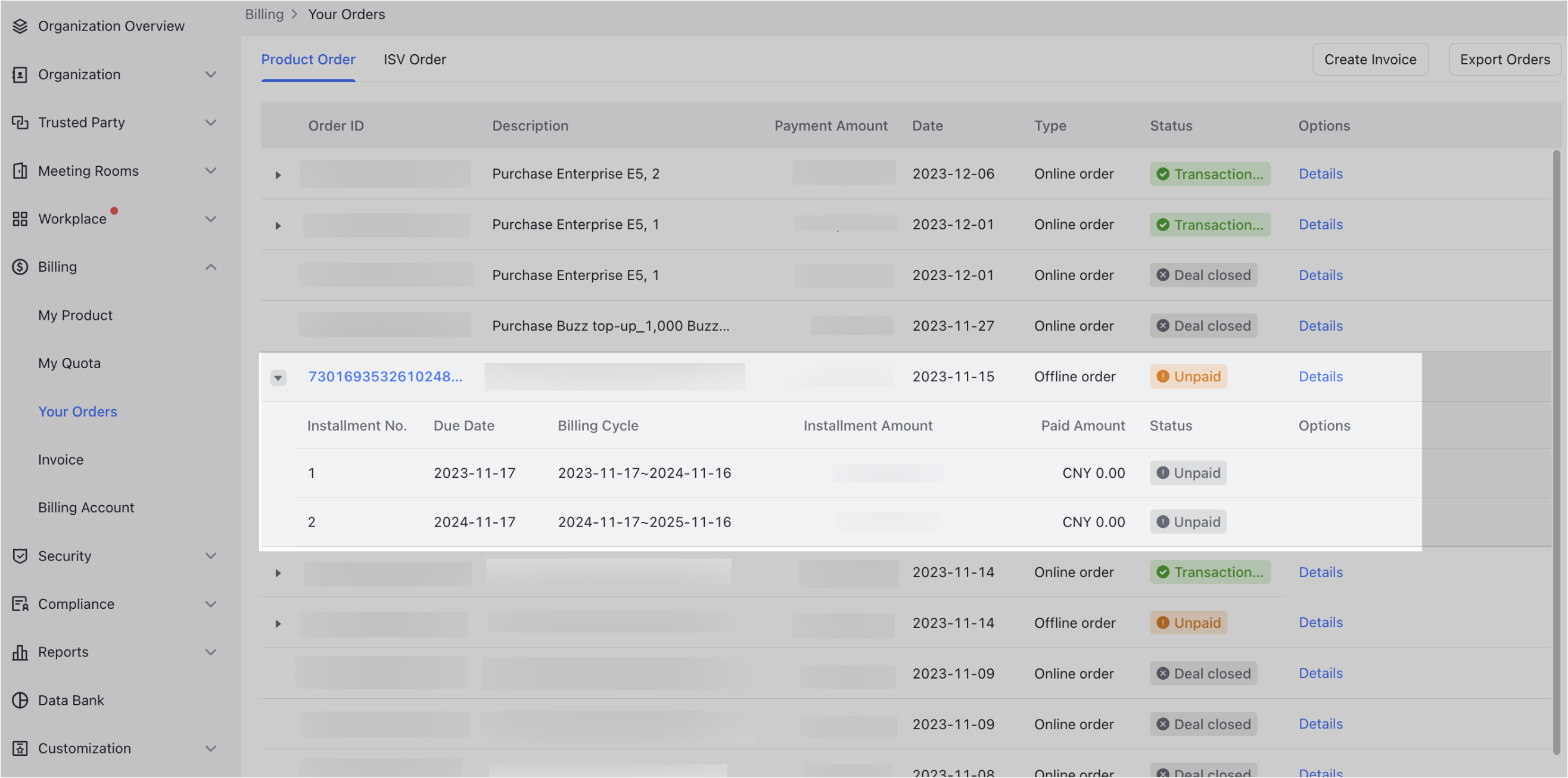 Admin | View and complete orders