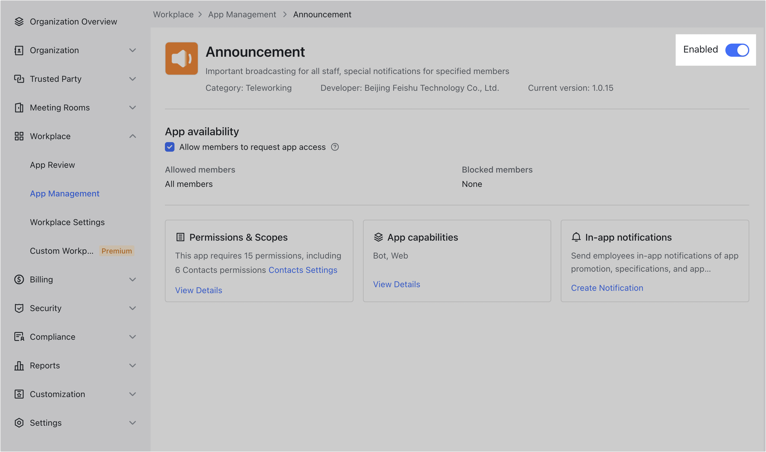 Use the Announcement app