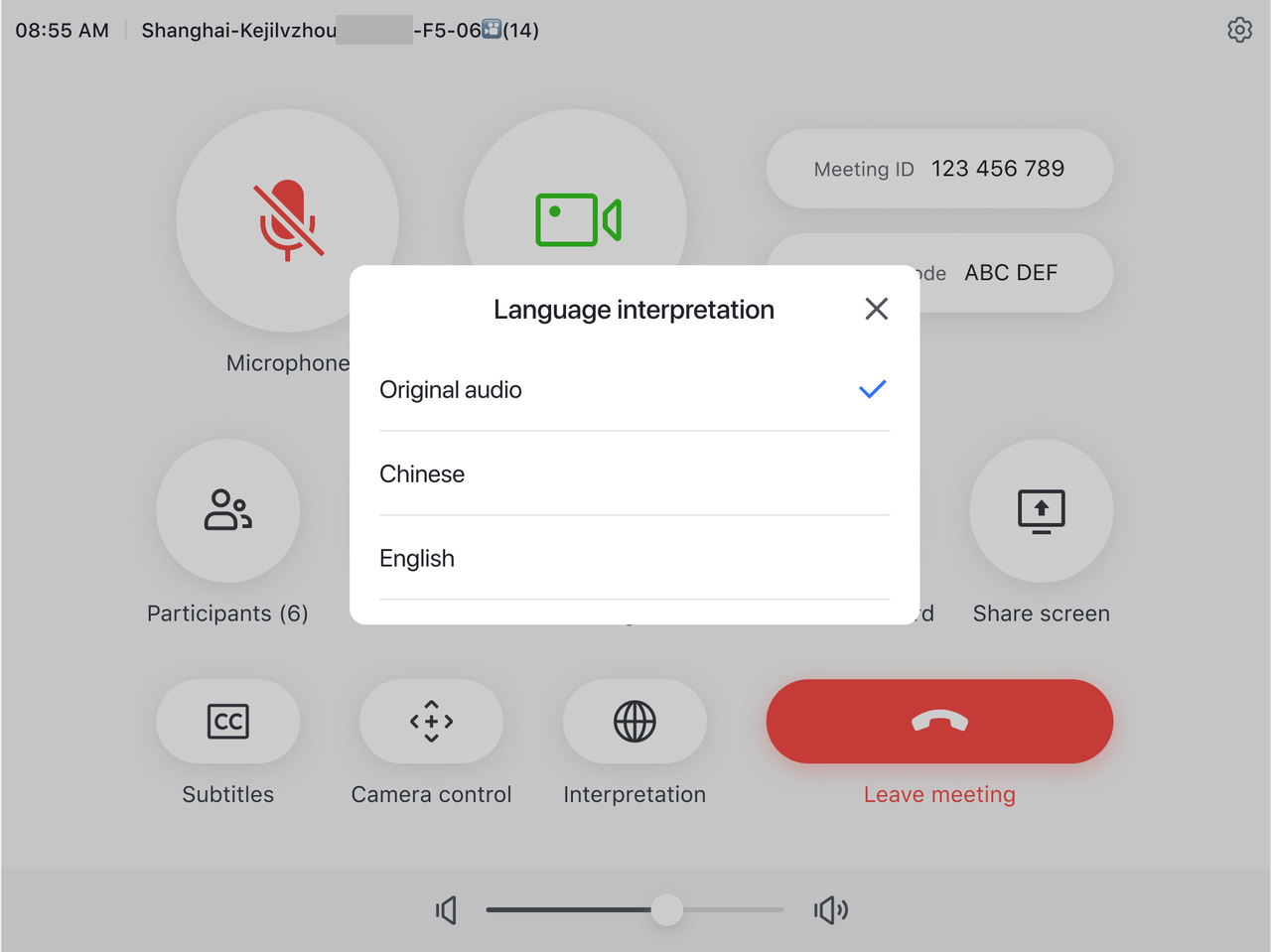 Use the Interpreting feature