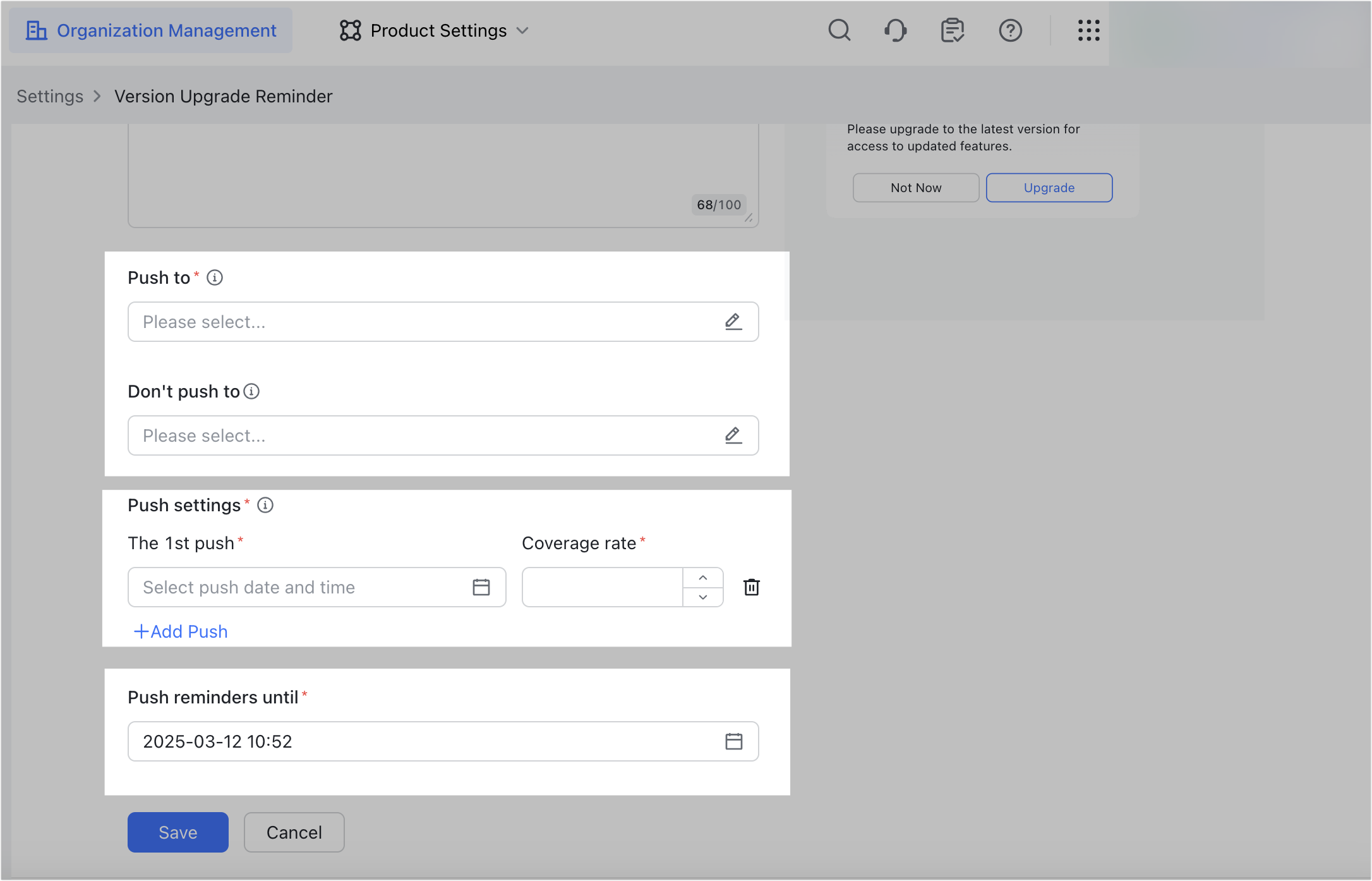 Admin | Configure version upgrade and login restriction reminders