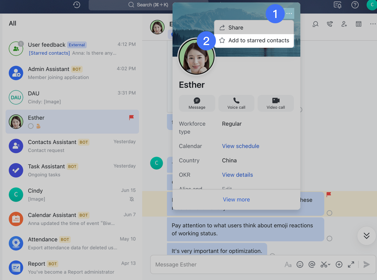 V5.15 Check your chats or messages easily with Flag!