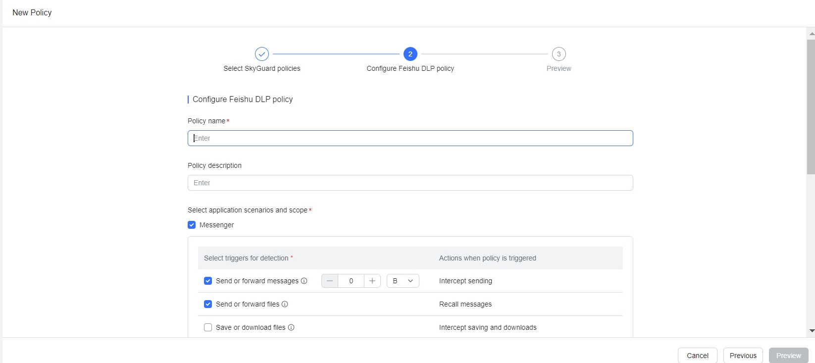 Admin | Use the DLP (SkyGuard Engine Integration)