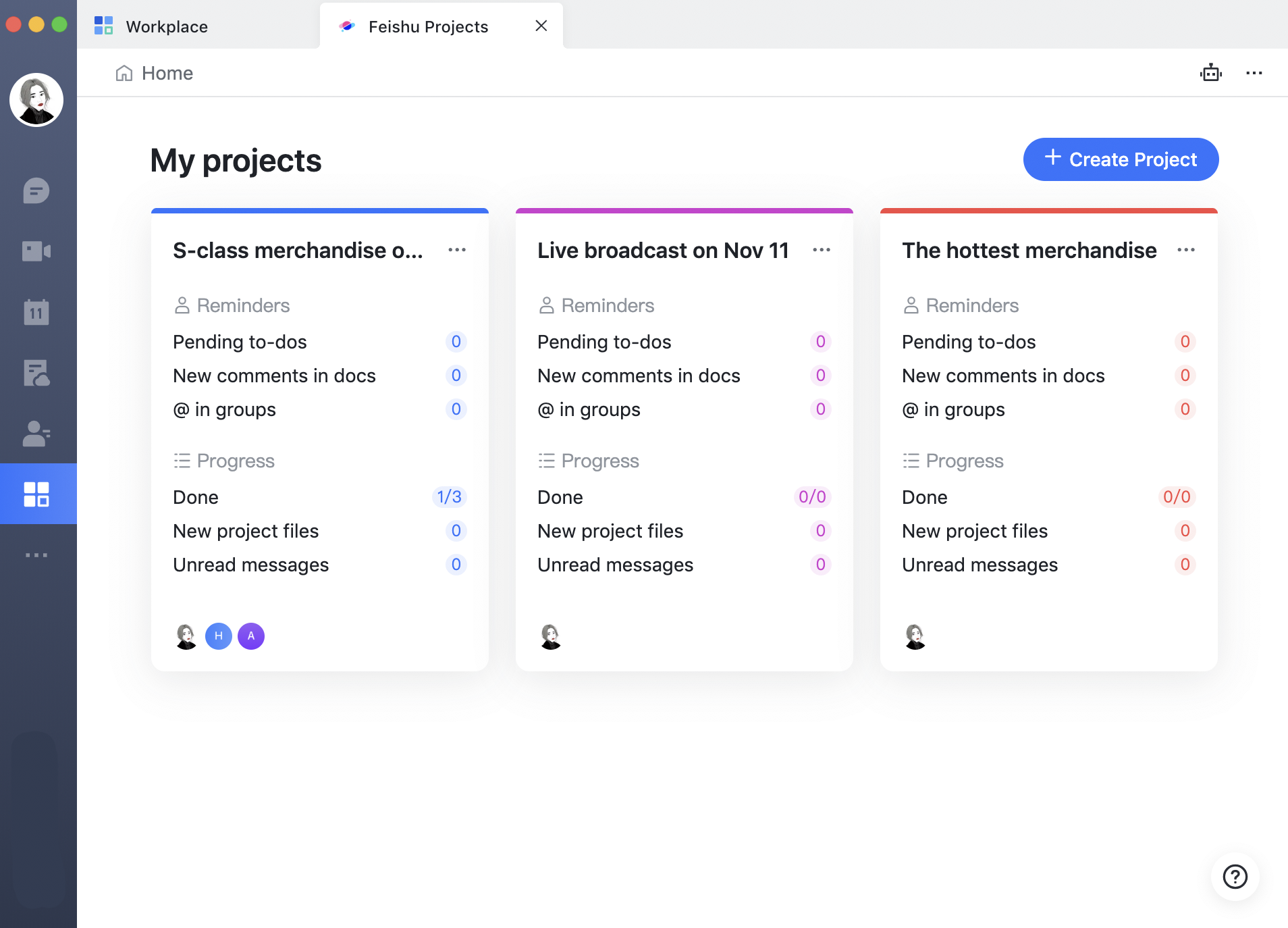 Use Feishu Projects to effectively complete double 11 projects
