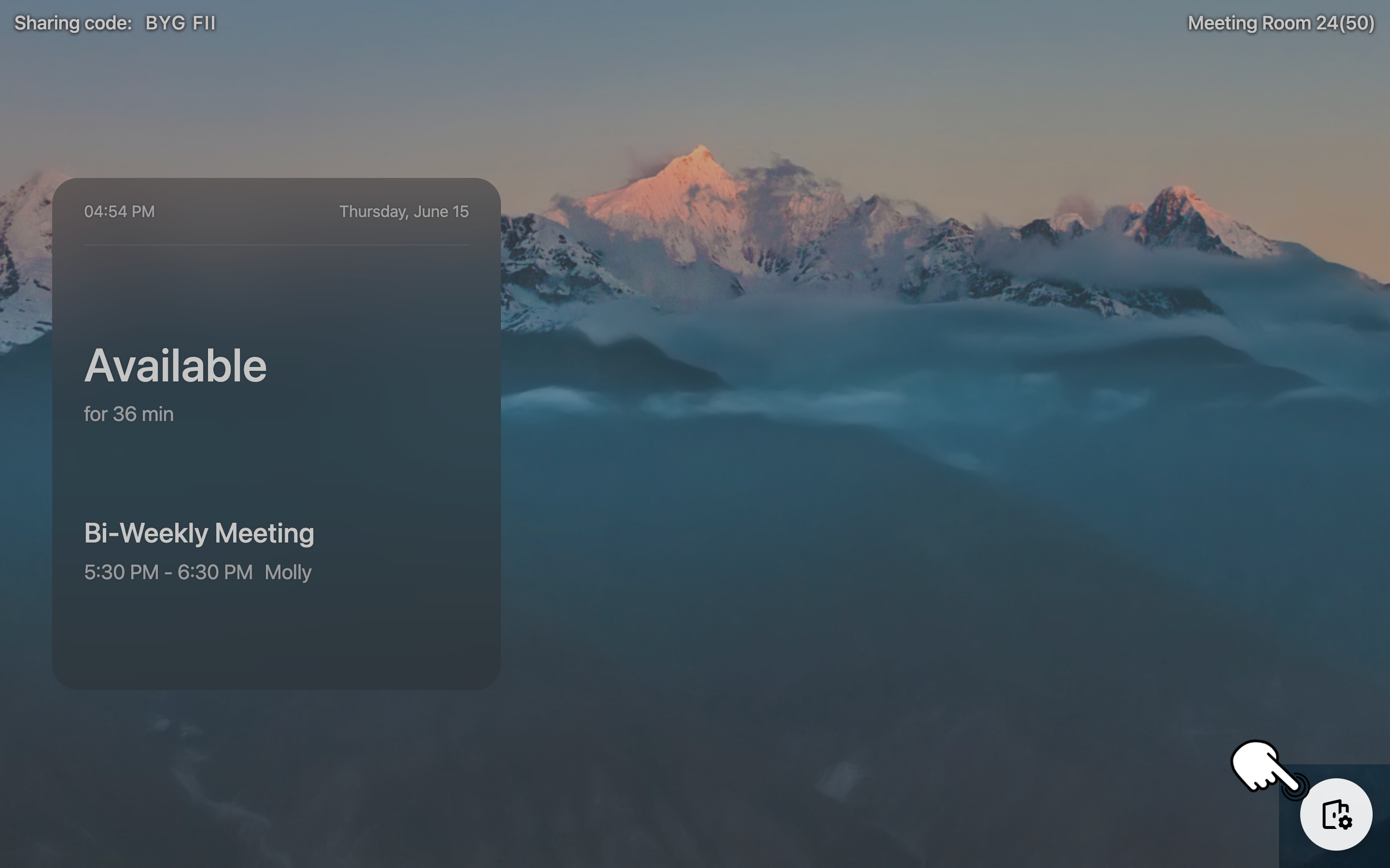 Admin | Deploy Feishu Rooms