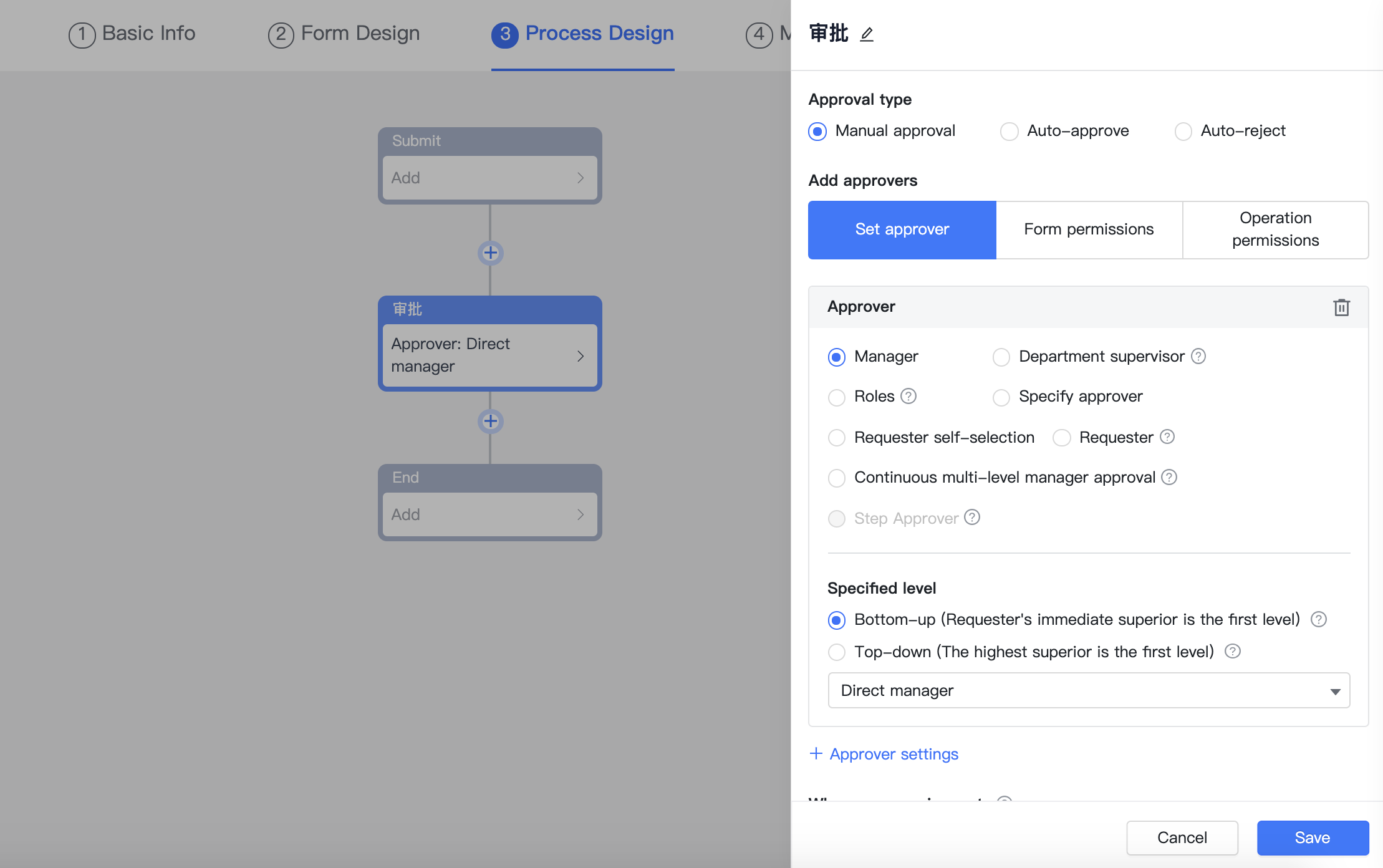 Design an approval process