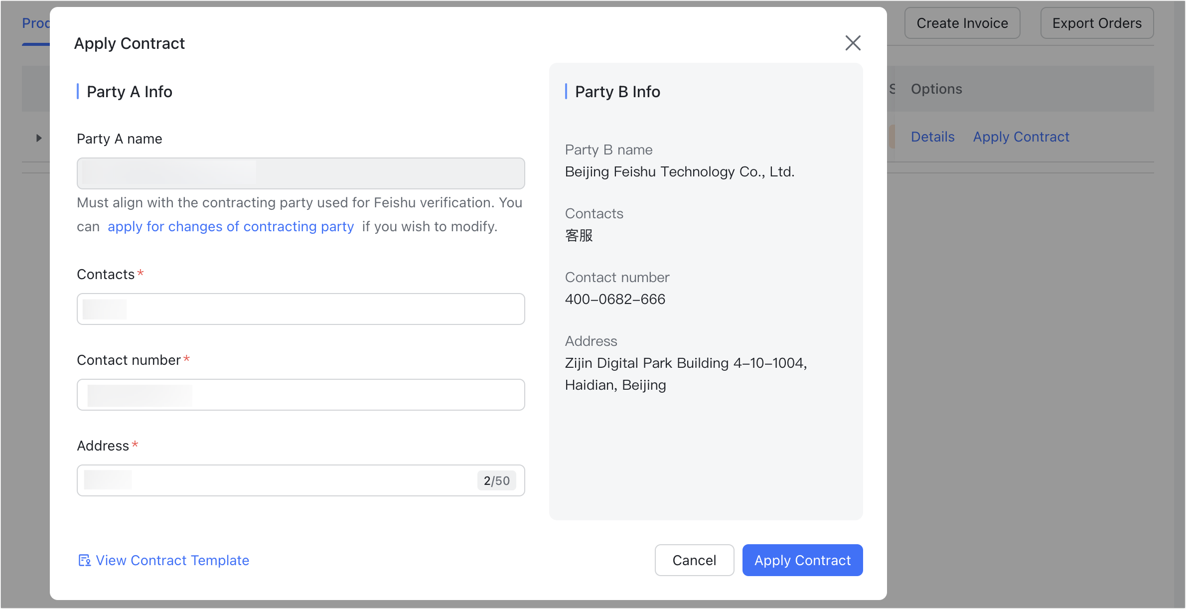 Admin | Request invoices and contracts