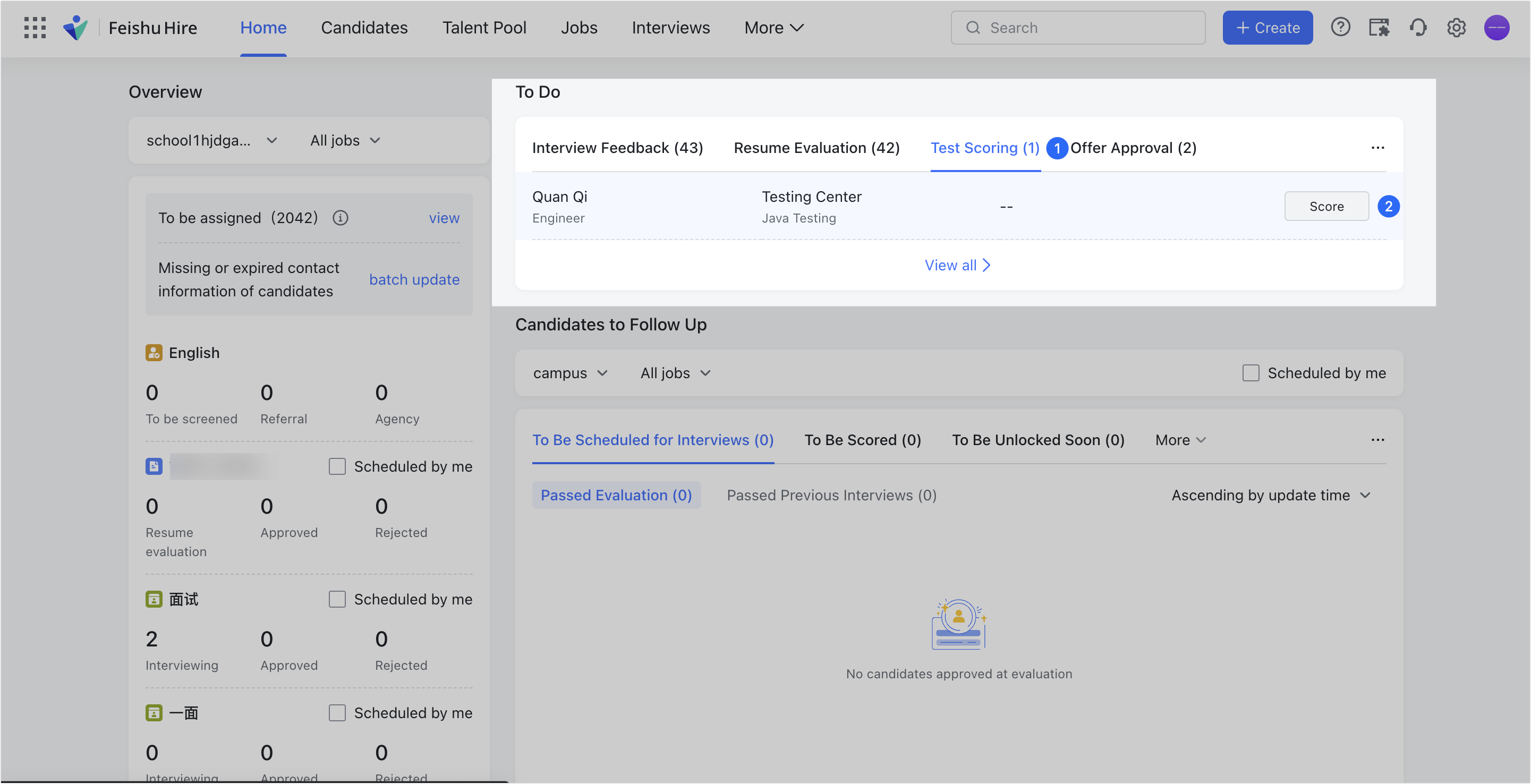 Feishu Hire User Manual - for Employees