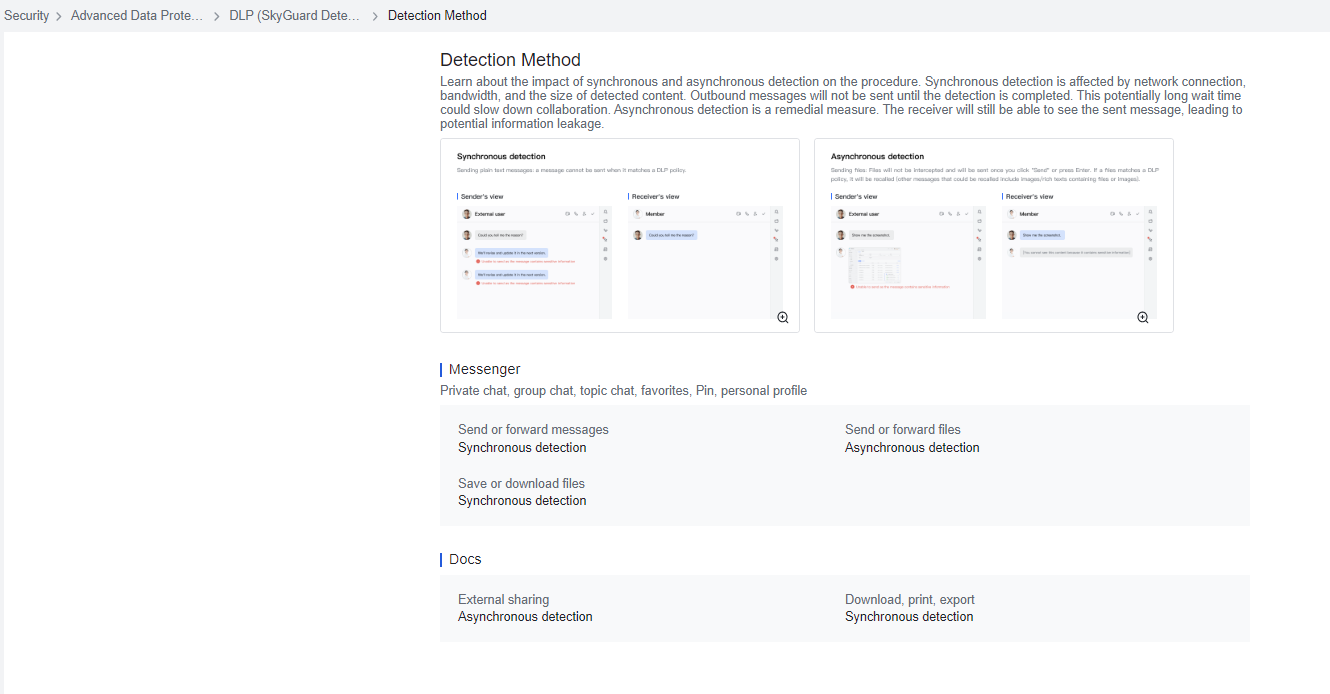 Admin | Use the DLP (SkyGuard Engine Integration)