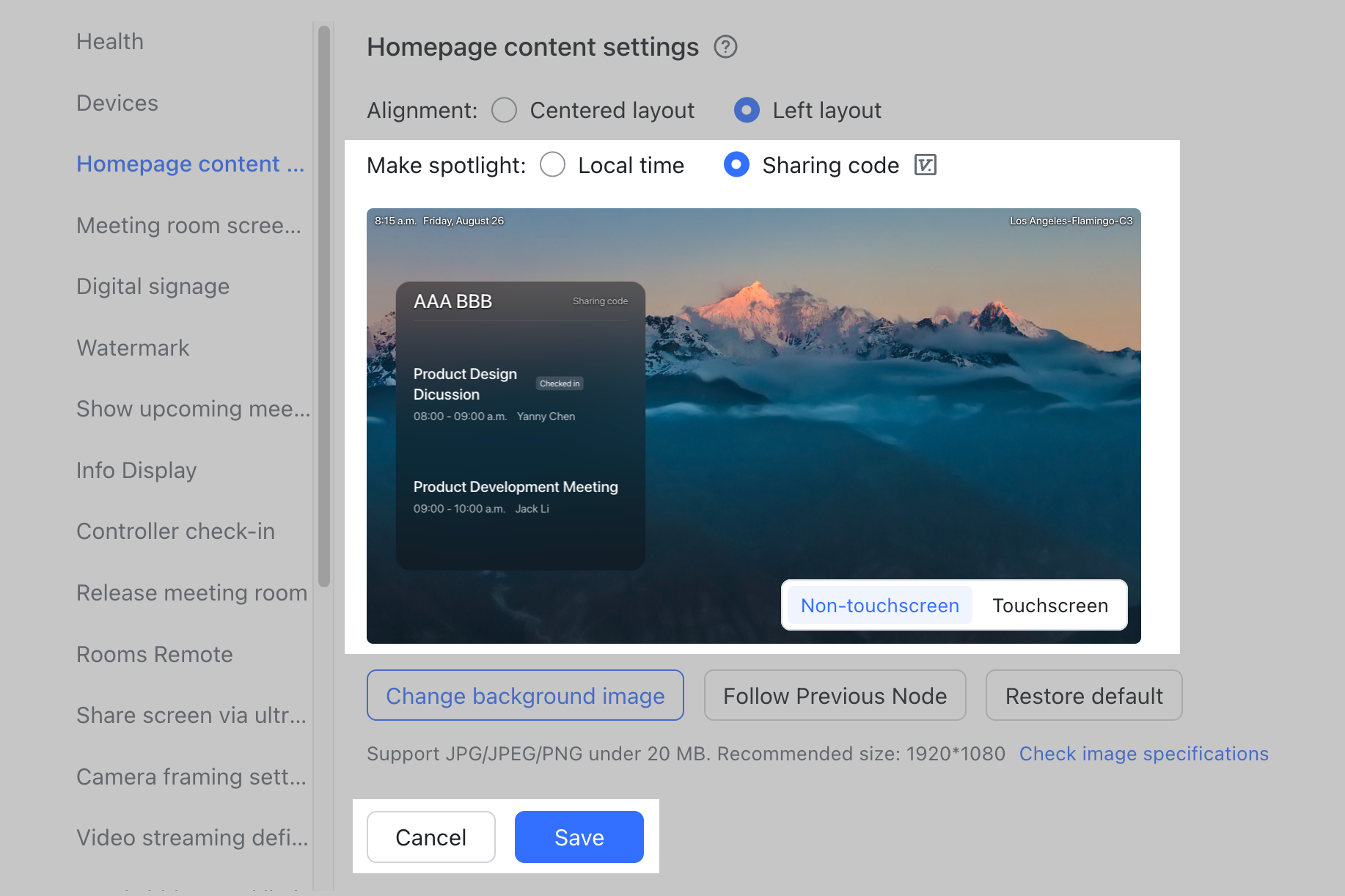 Admin | Configure Feishu Rooms