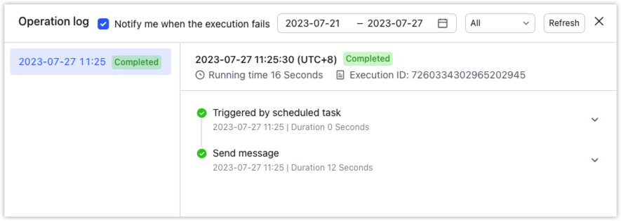 Use the Message Notification bot