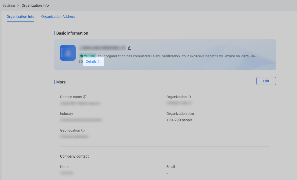 Admin | Update Feishu verification information