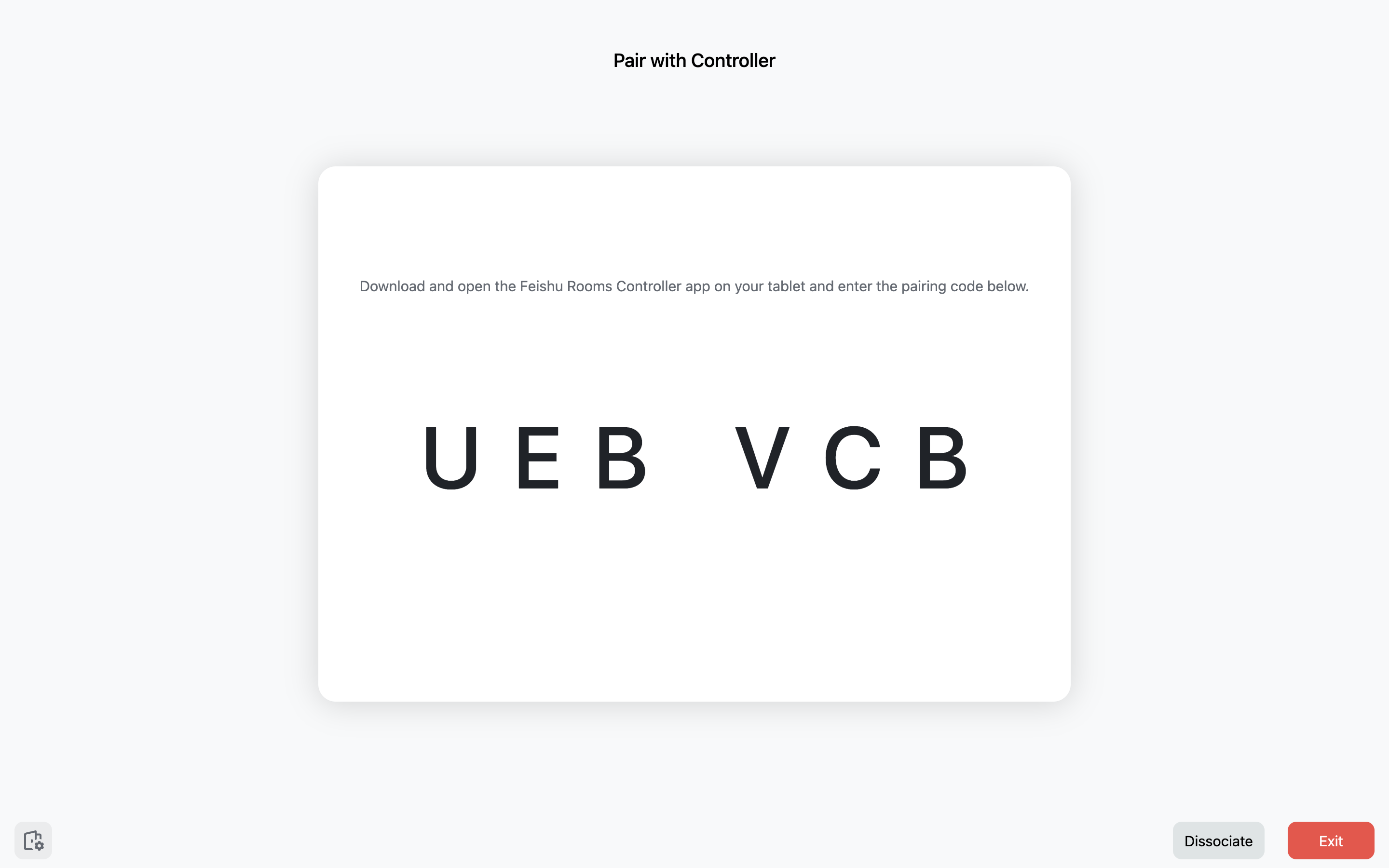 Admin | Feishu Rooms Basic deployment guide