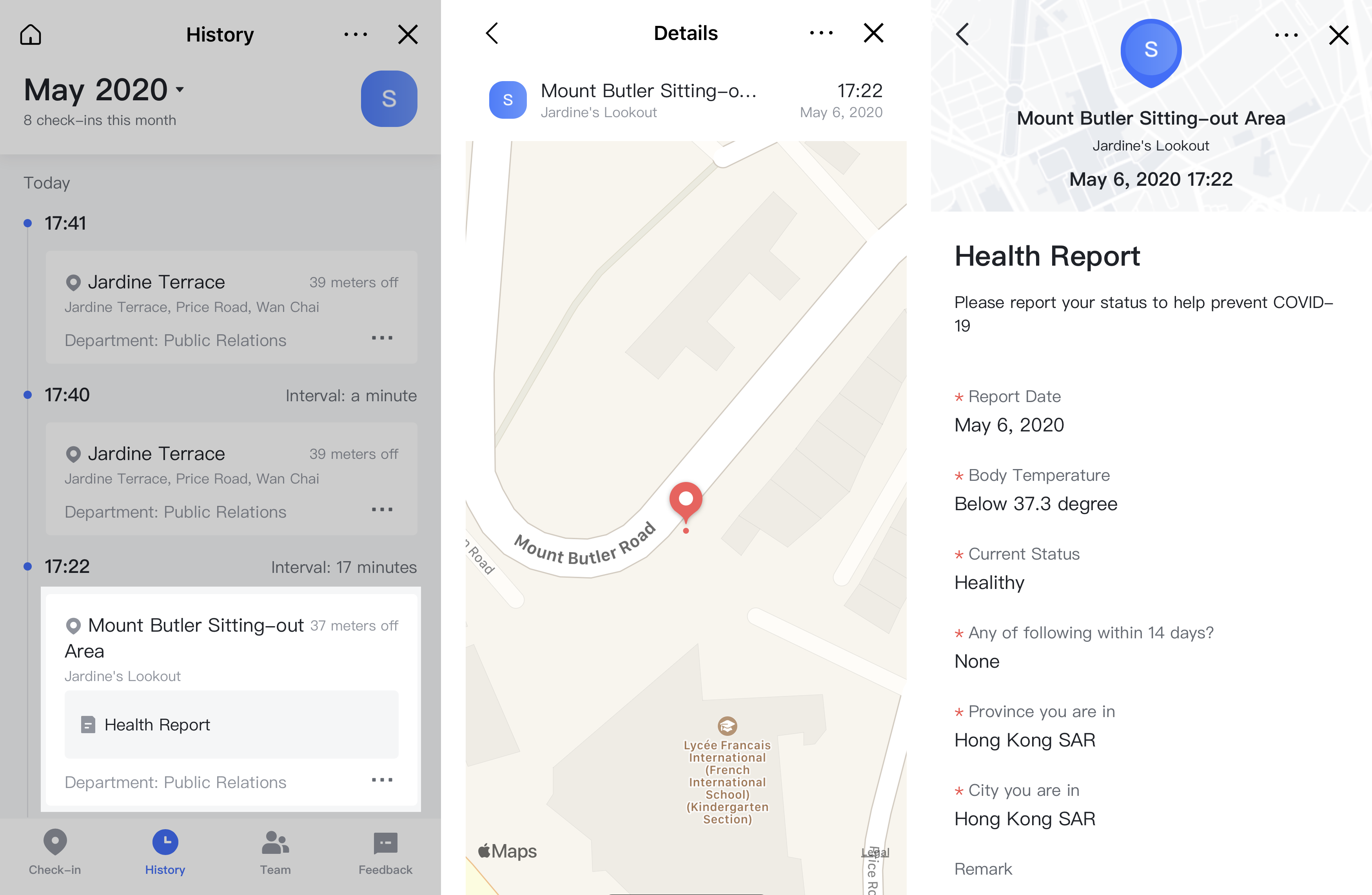 Use Check In on Feishu