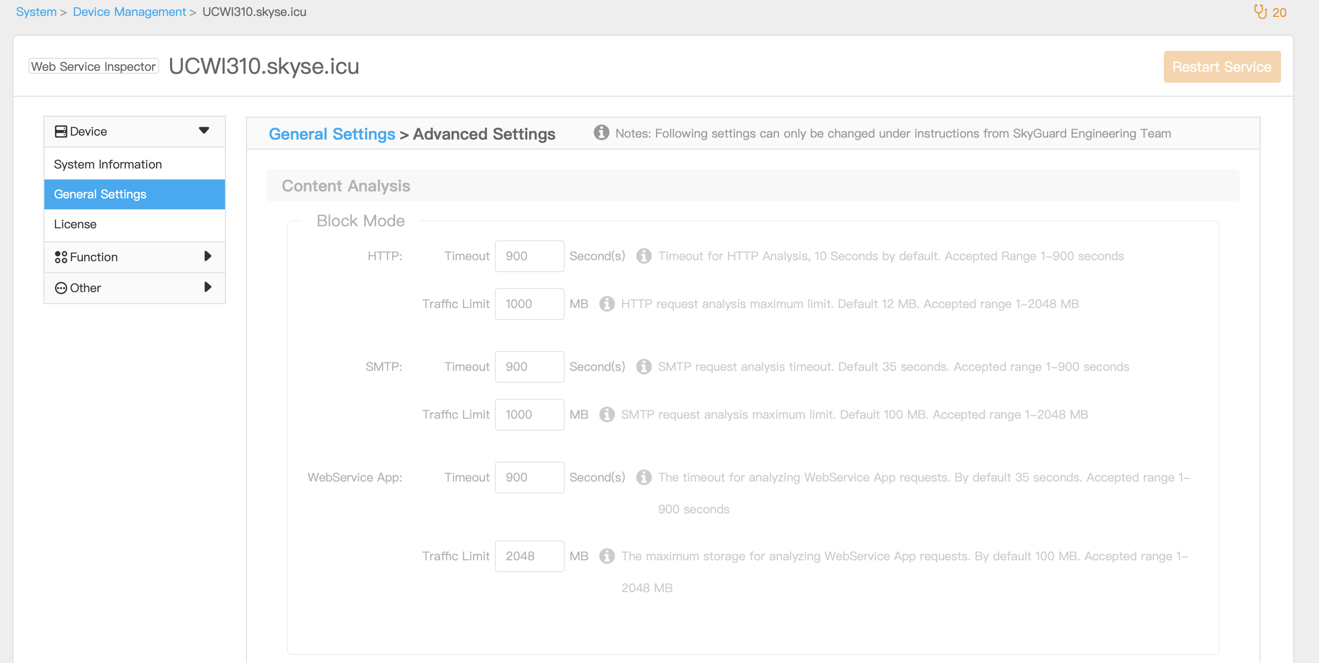 Admin | Use the DLP (SkyGuard Engine Integration)